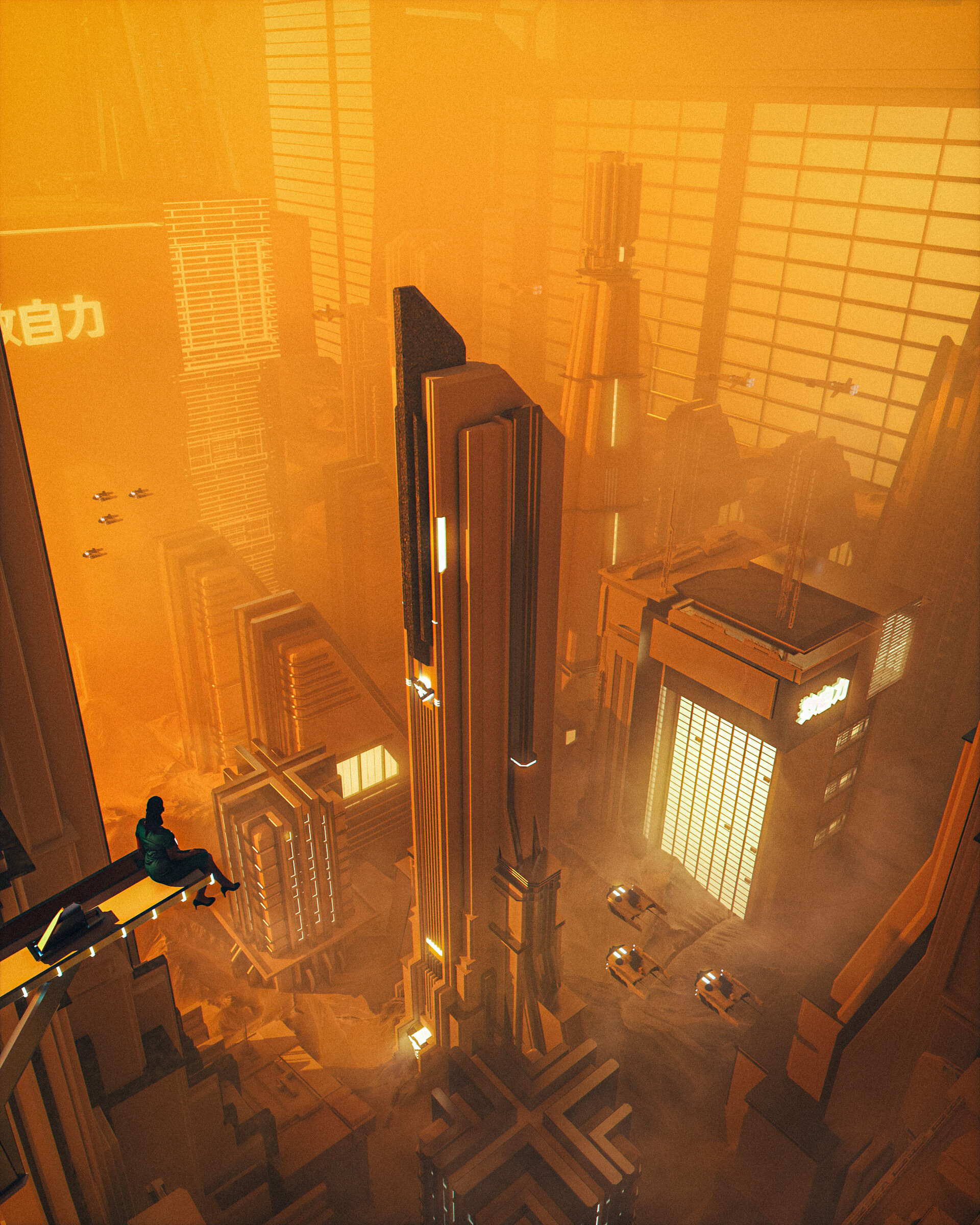 ArtStation - Golden Fog