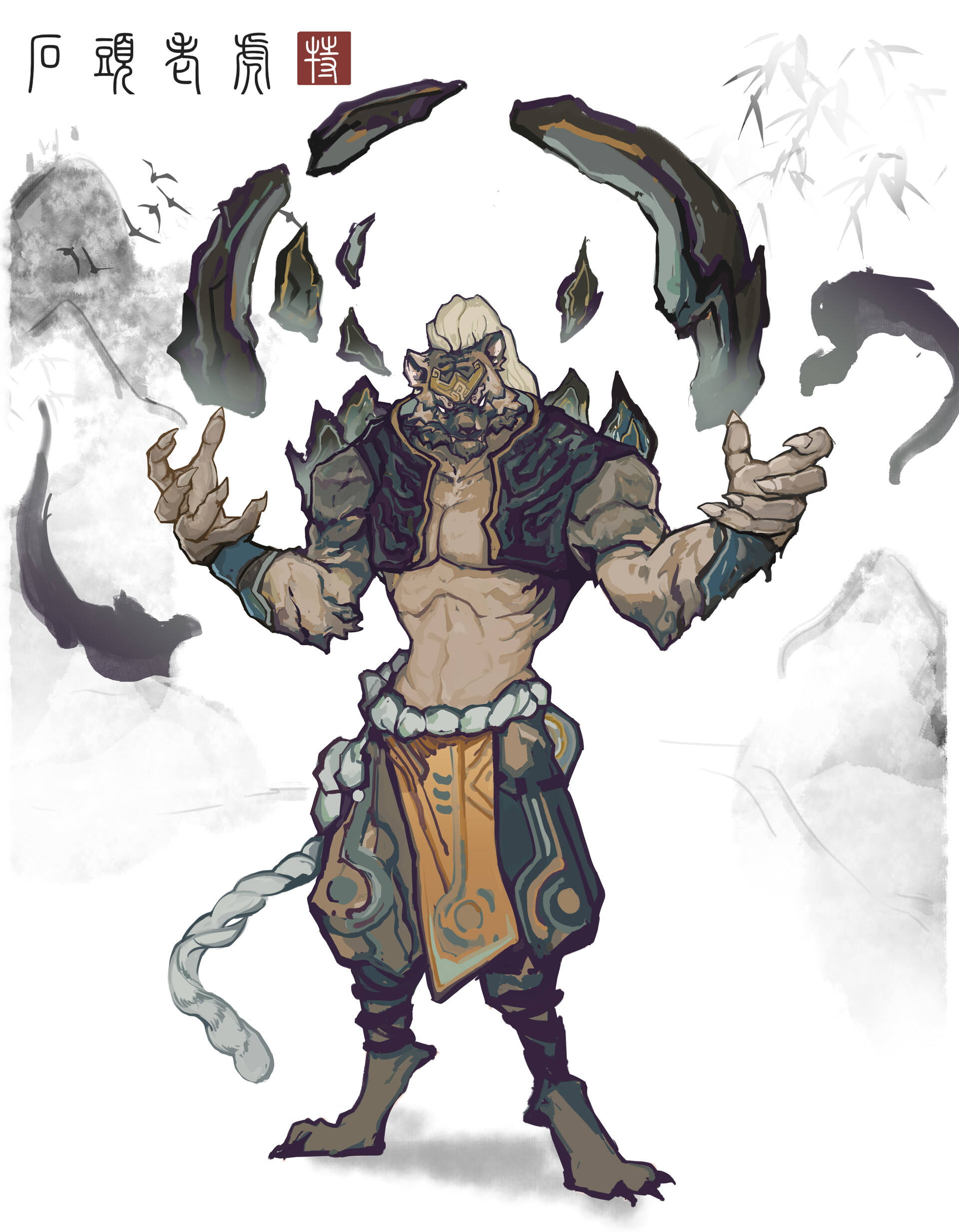 ArtStation - Chinese style stone tiger