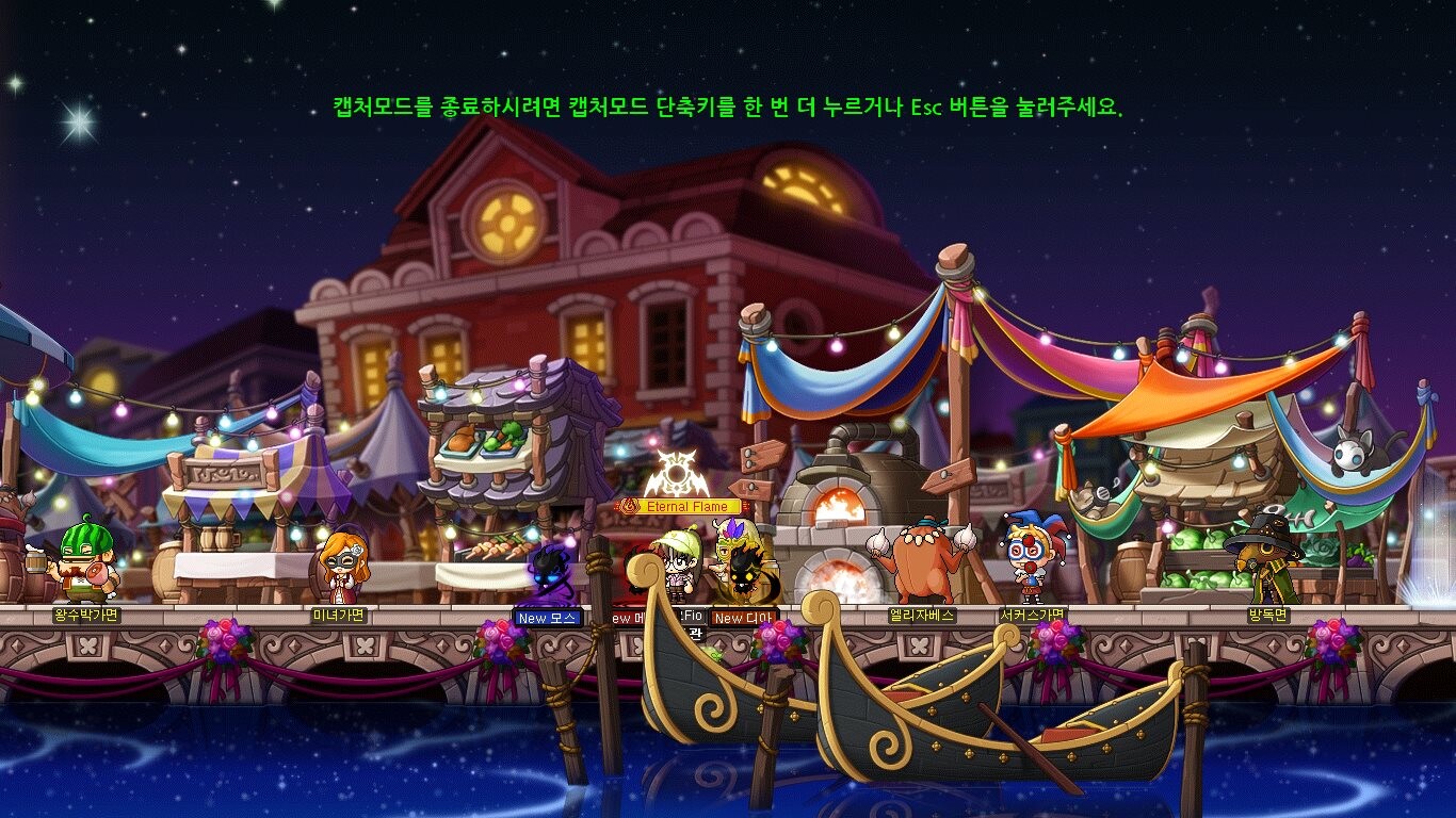 MapleStory Lachelein, the Dreaming City 3D by Warden _ — ProUser.Me