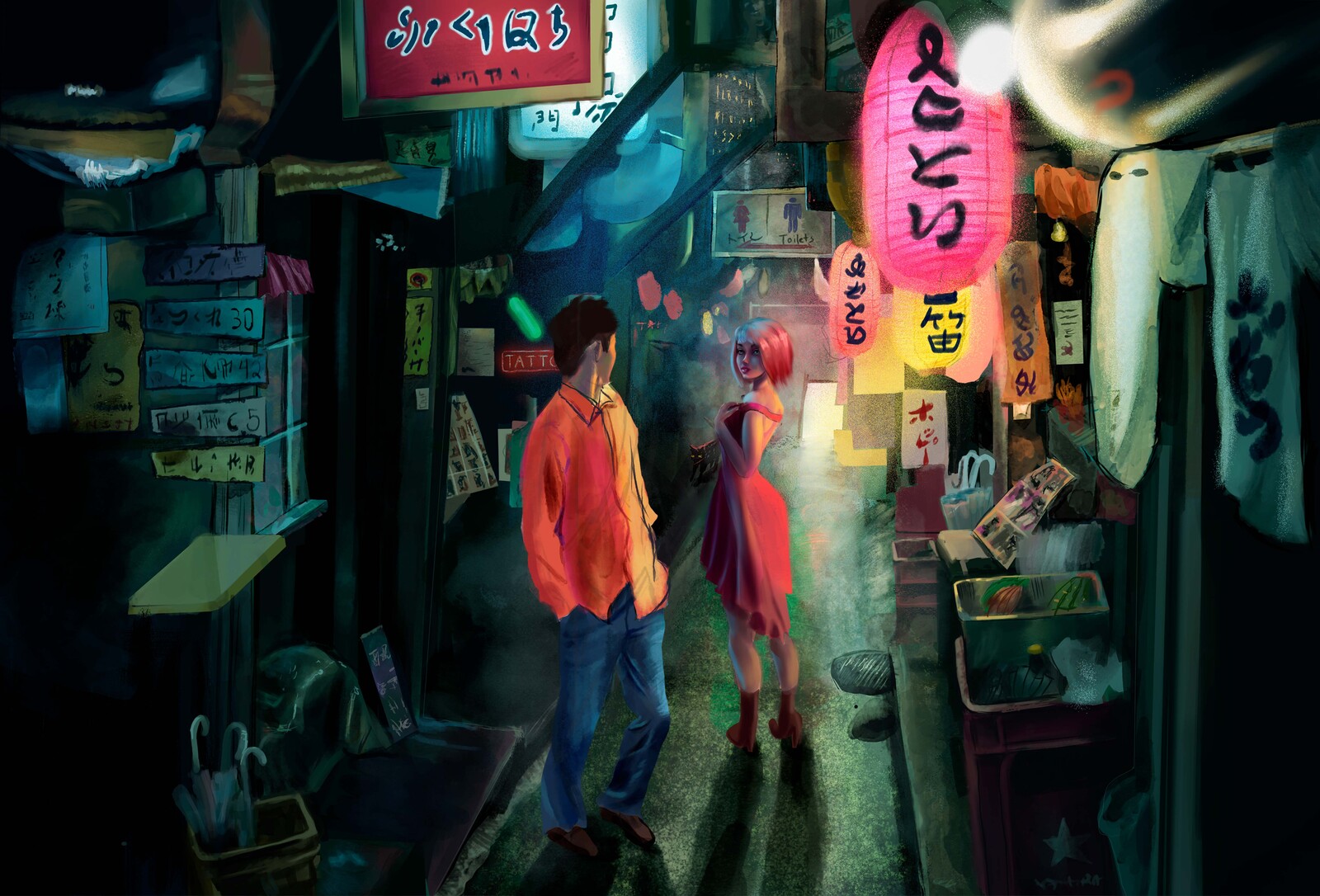 Adrian Rayon - Night Lights