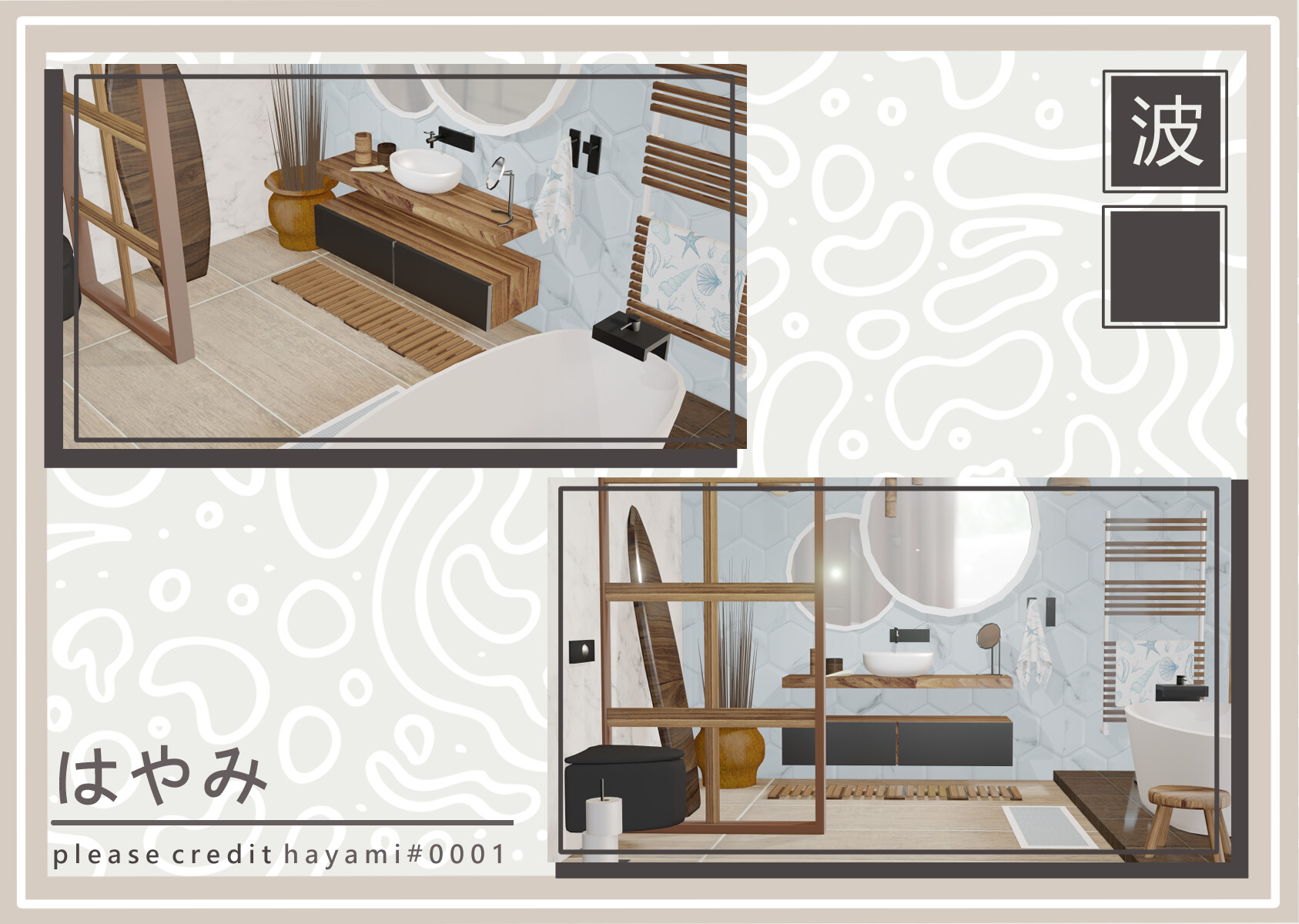 Hayami 3D - Nami Bathroom Set | 3D