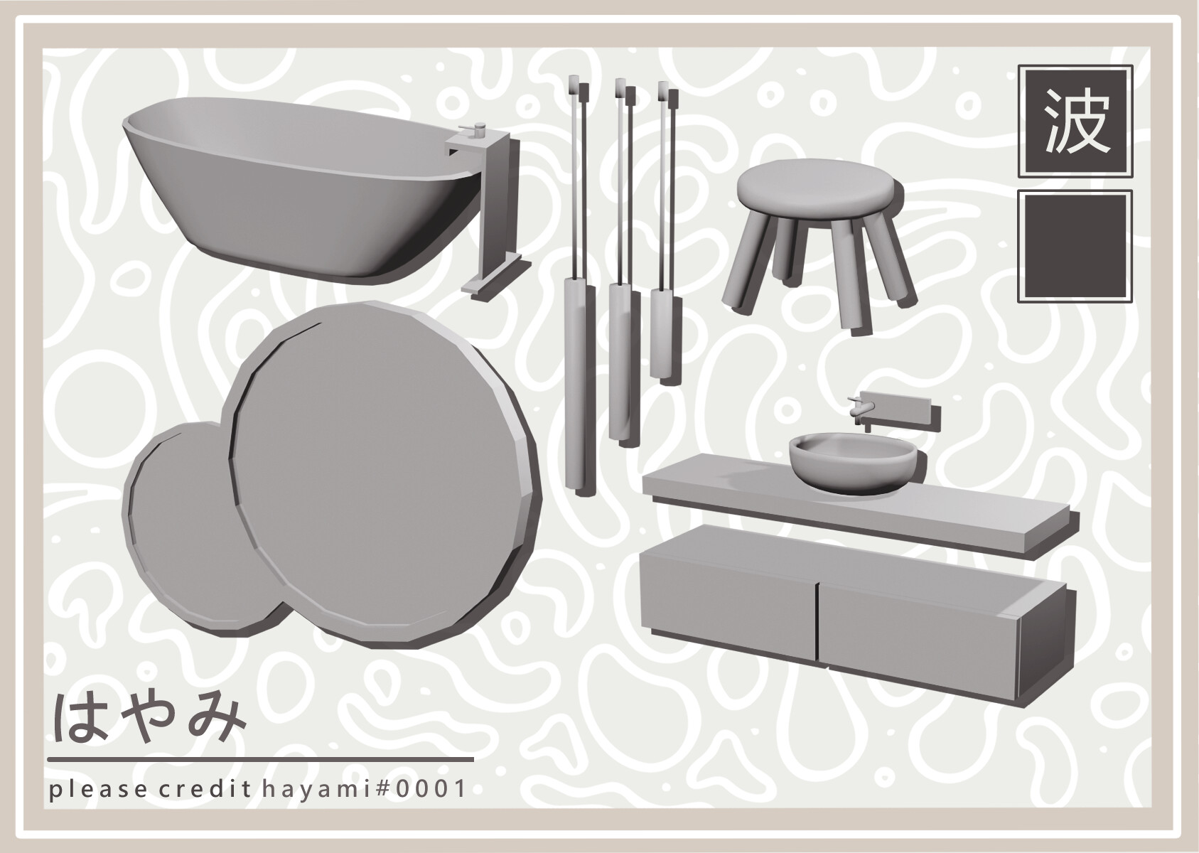 Hayami 3D - Nami Bathroom Set | 3D