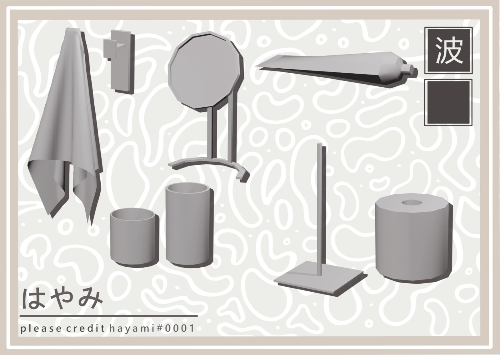 Hayami 3D - Nami Bathroom Set | 3D
