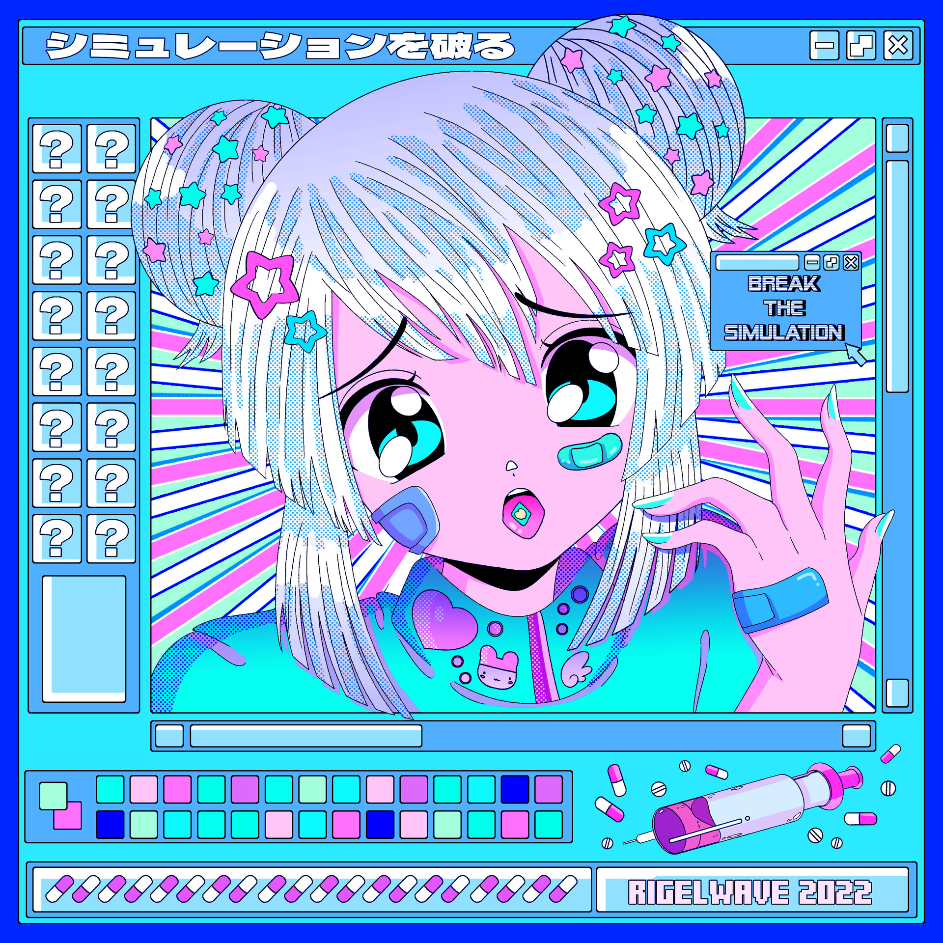 ArtStation - BREAK THE SIMULATION