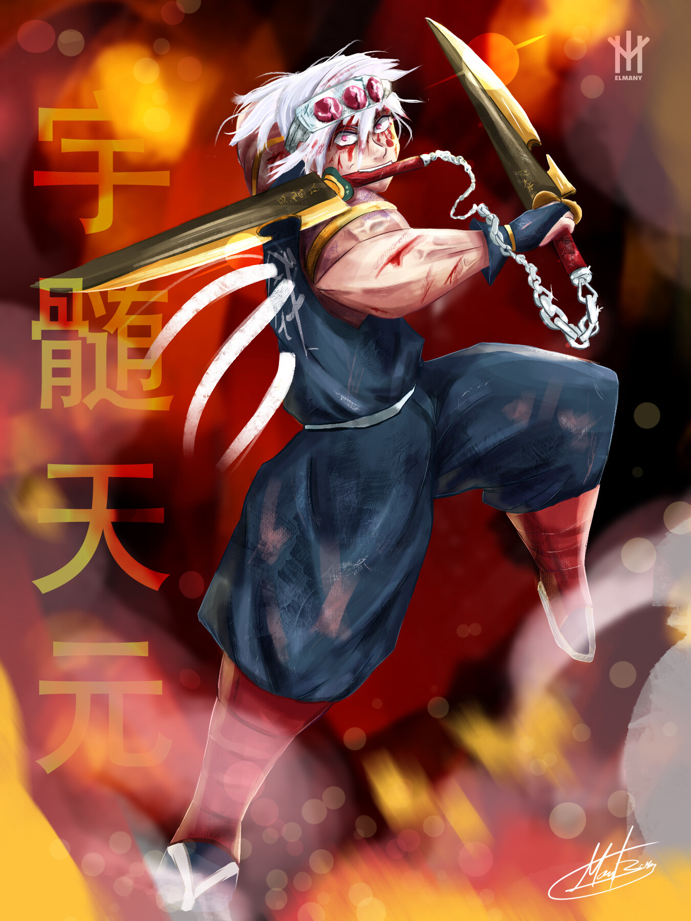 ArtStation - Tengen Uzui