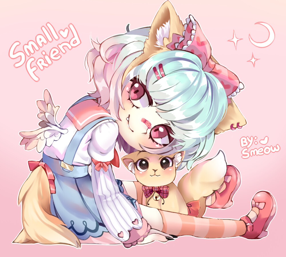 ArtStation - Small Friend