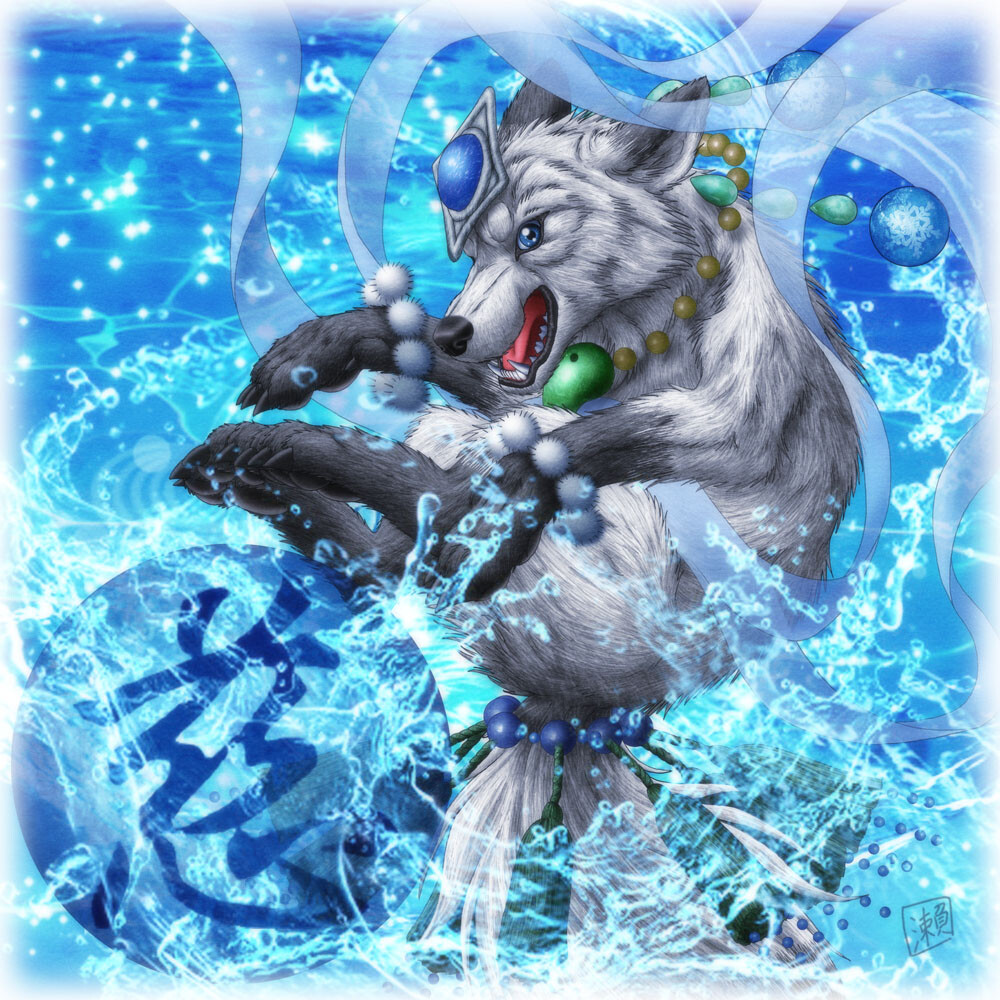 ArtStation - Water Magic