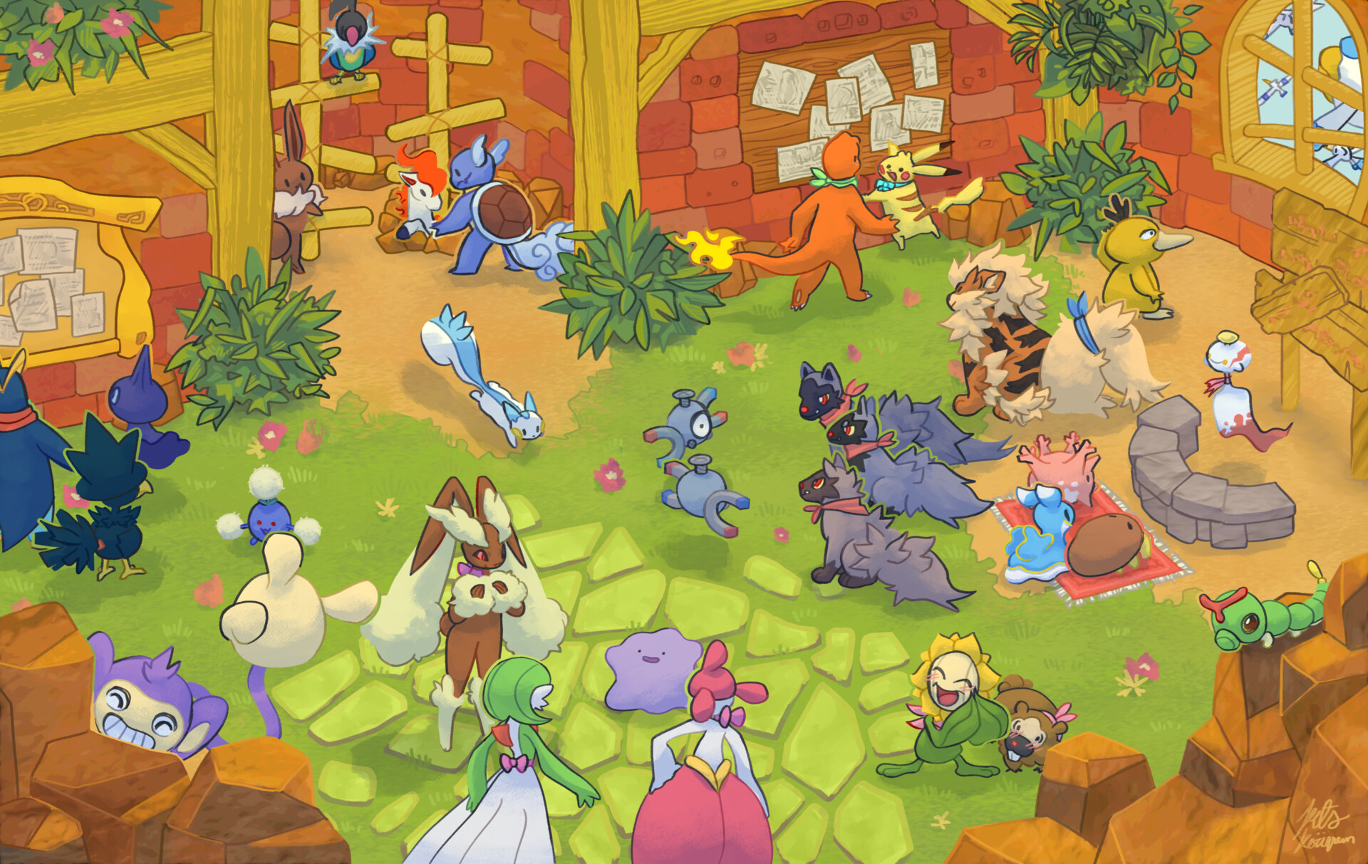 ArtStation - The Guild