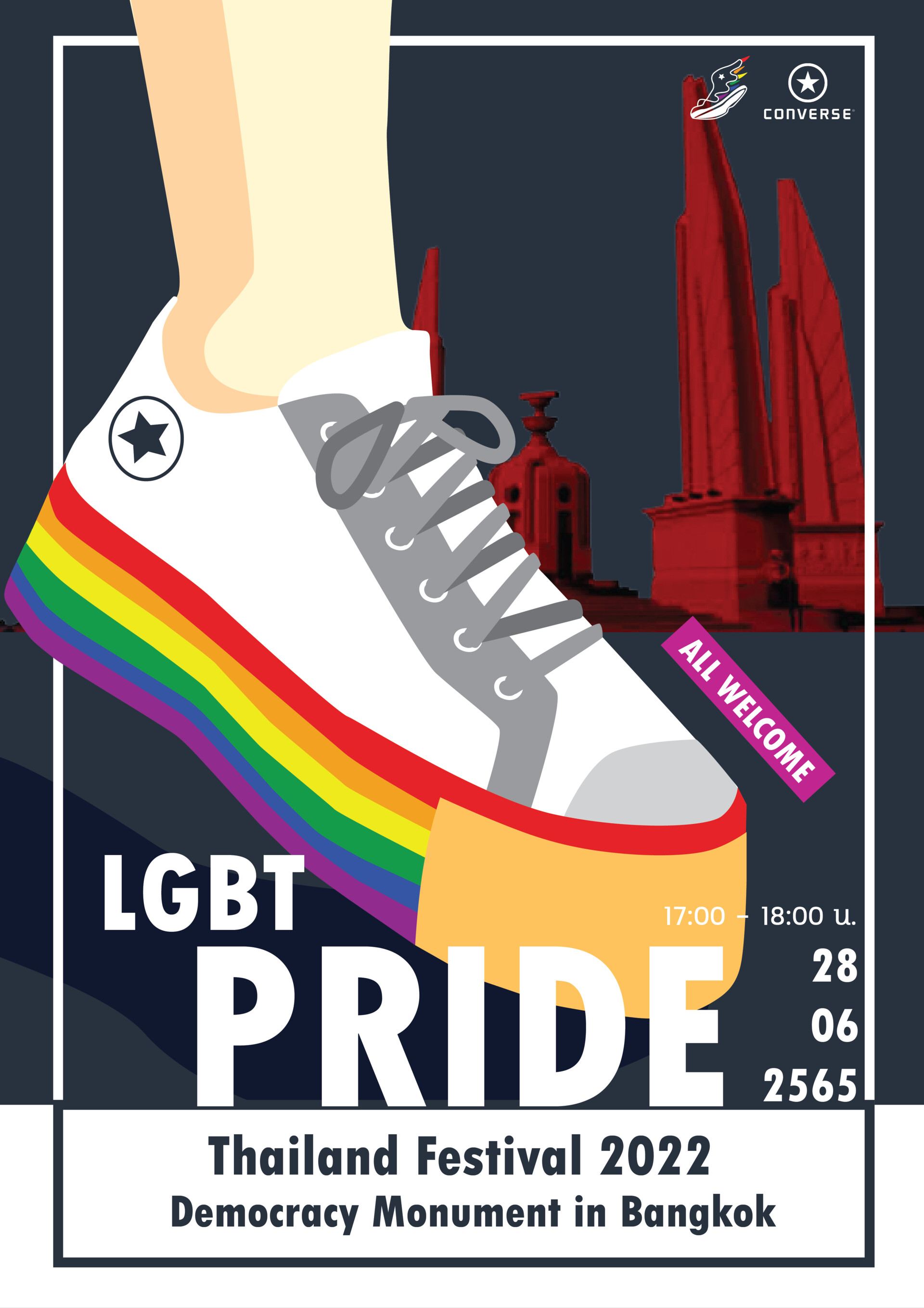 ArtStation - Event design