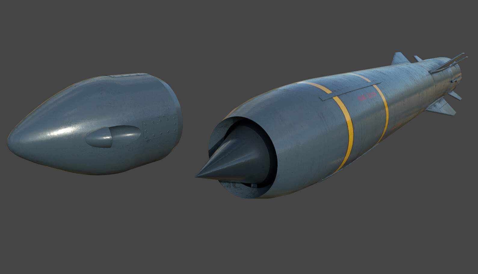 Brahmos Supersonic Cruise Missile