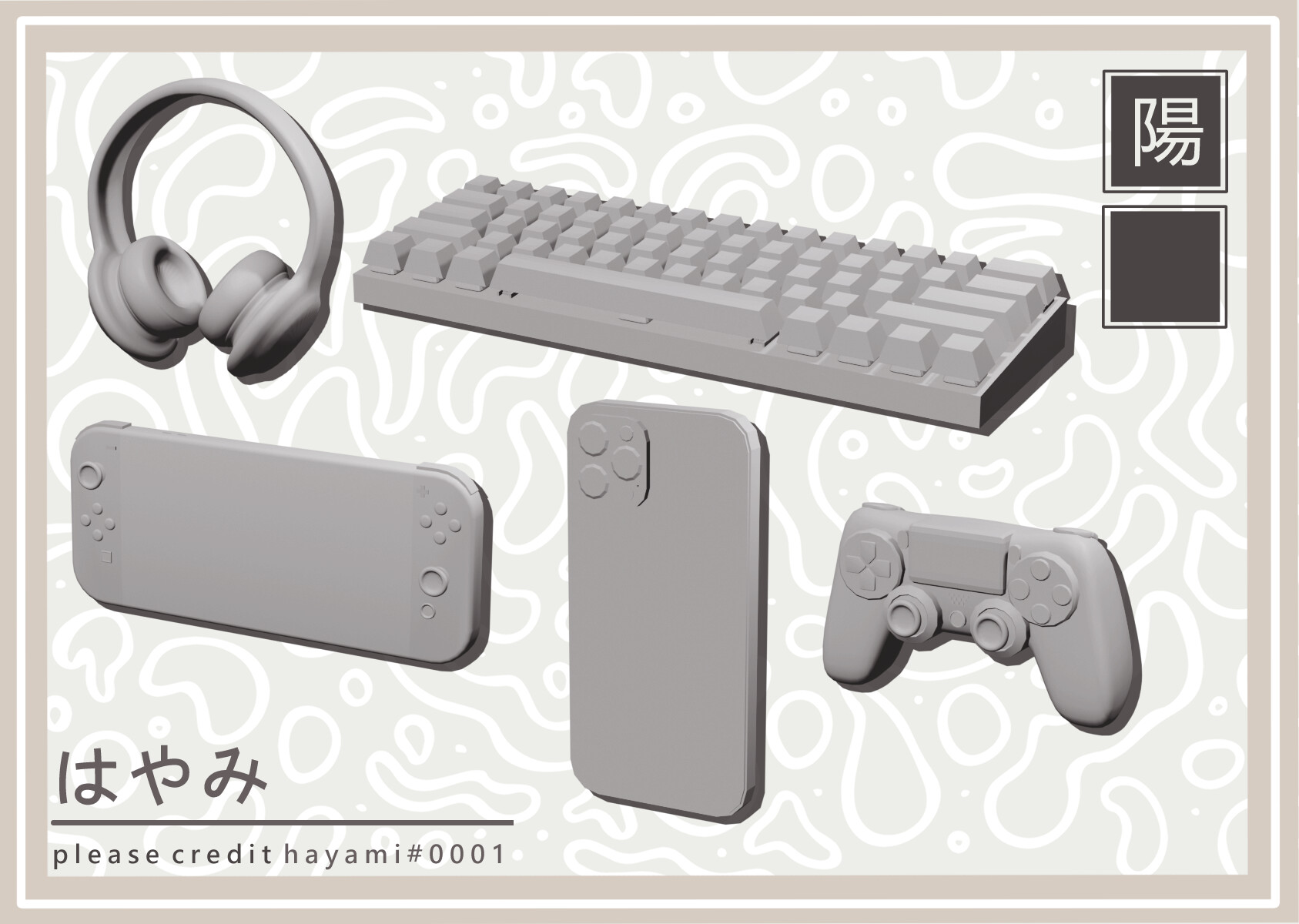 Hayami 3D - Haru Gaming Set | 3D