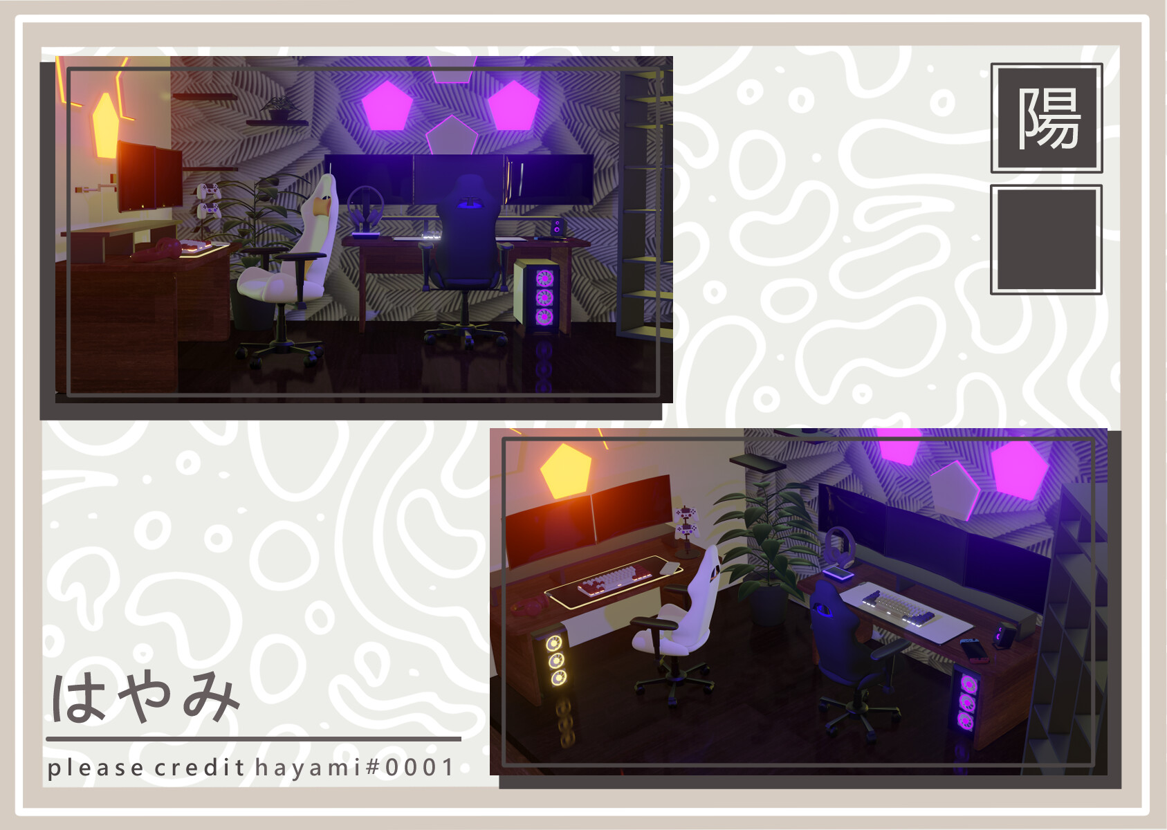 Hayami 3D - Haru Gaming Set | 3D
