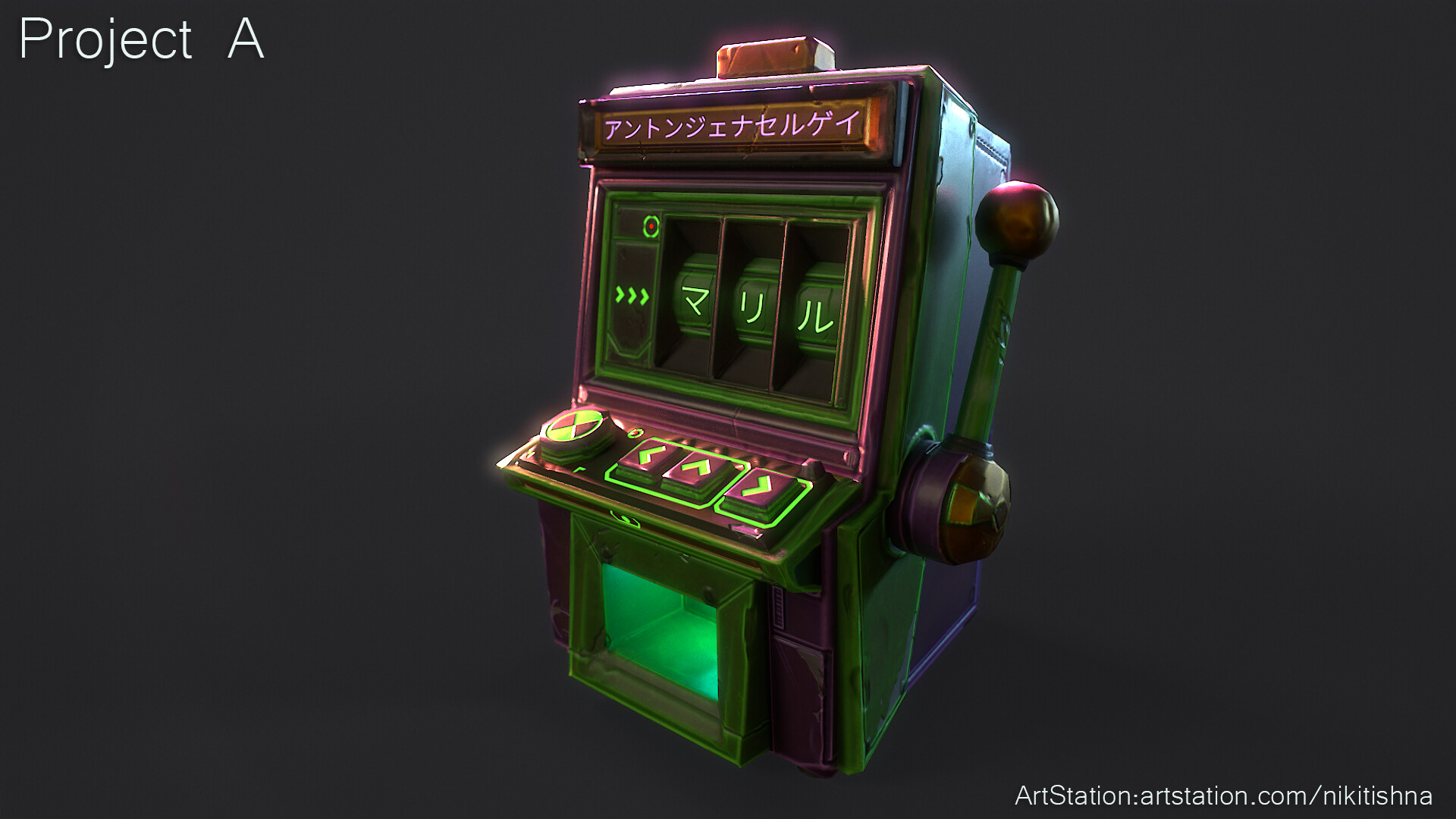 ArtStation - Slot Machine - Project A