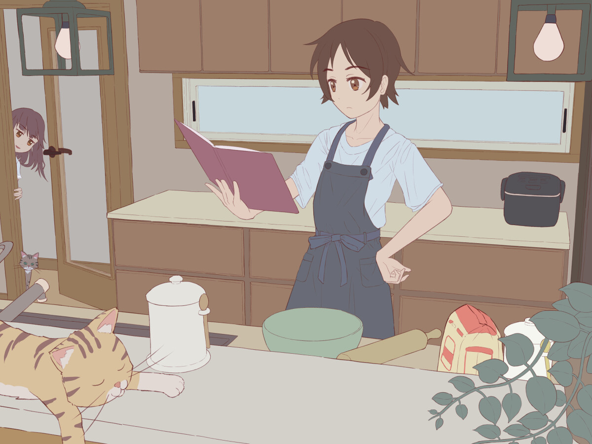 Yuichi Ito - White Day 2022