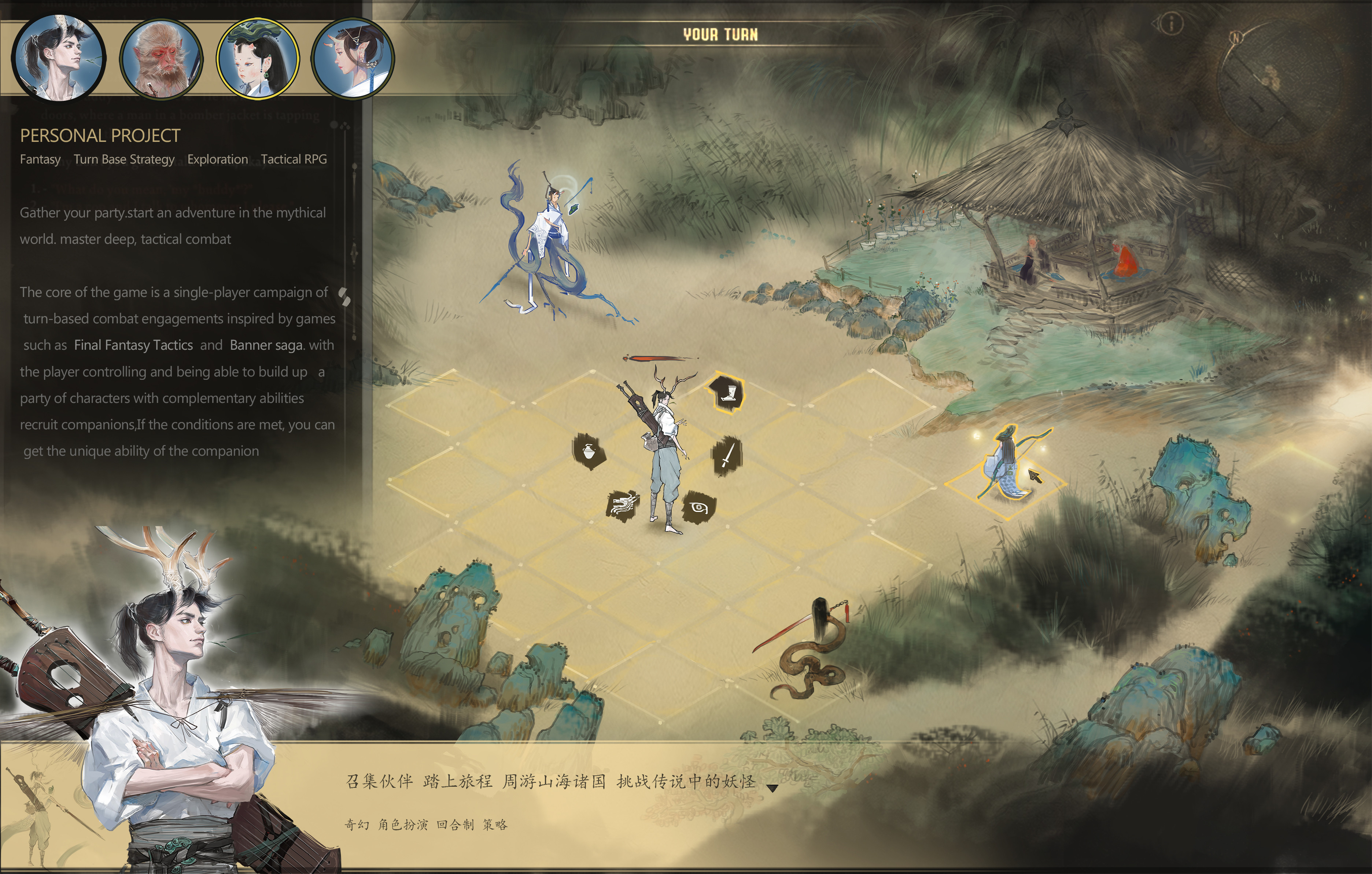 yuhang-4.jpg (3744×2384)-花瓣网