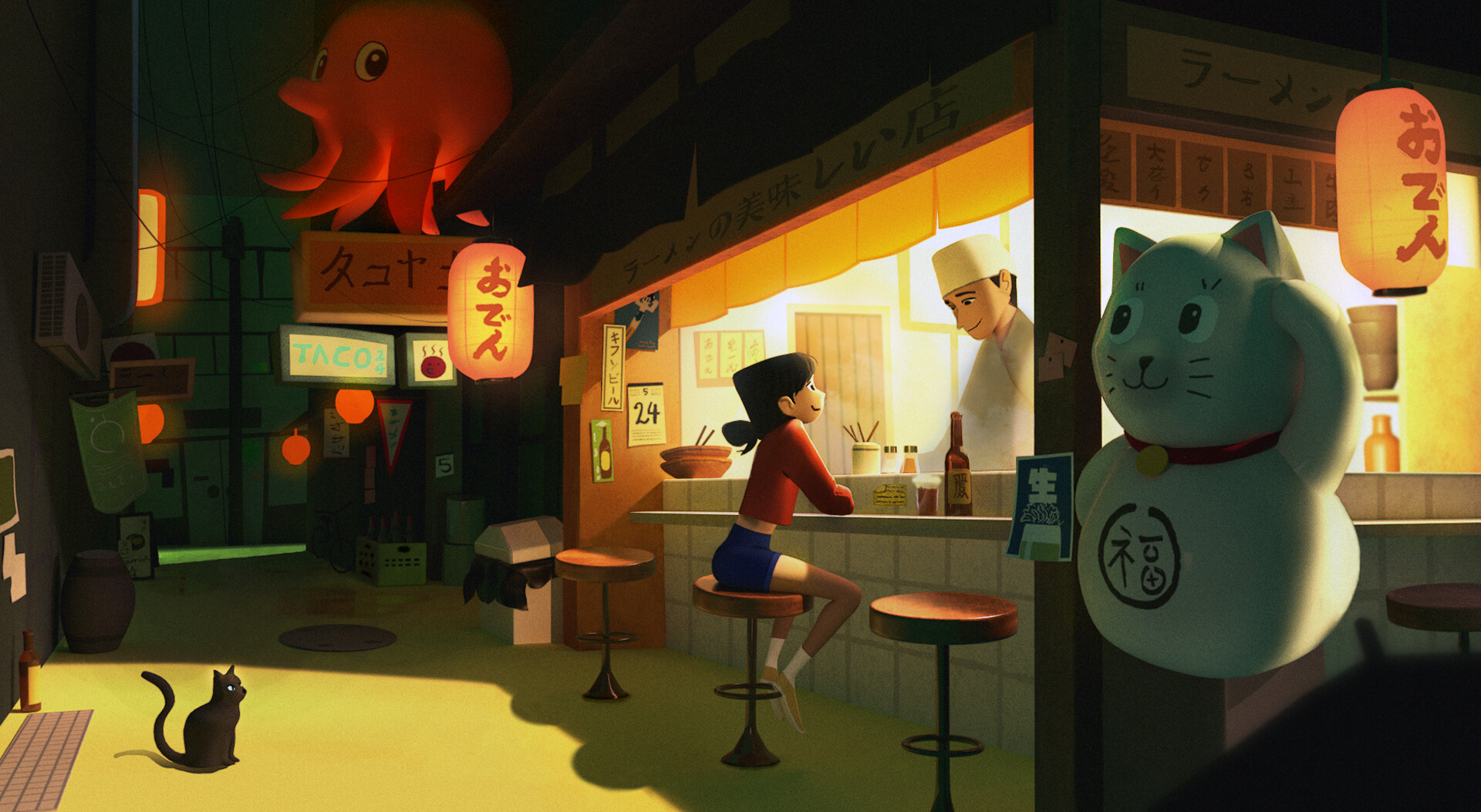ArtStation - Ramen Shop