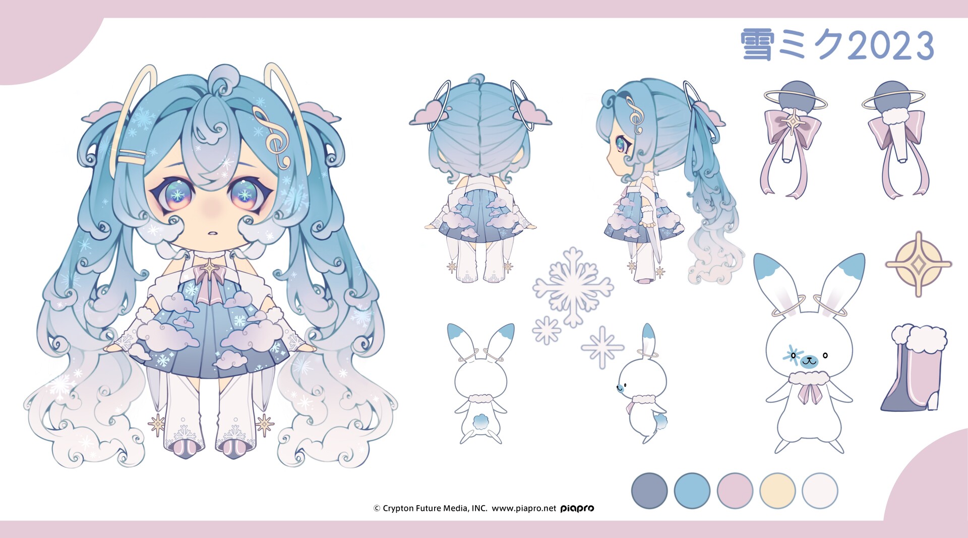 ArtStation - Snow Miku 2023
