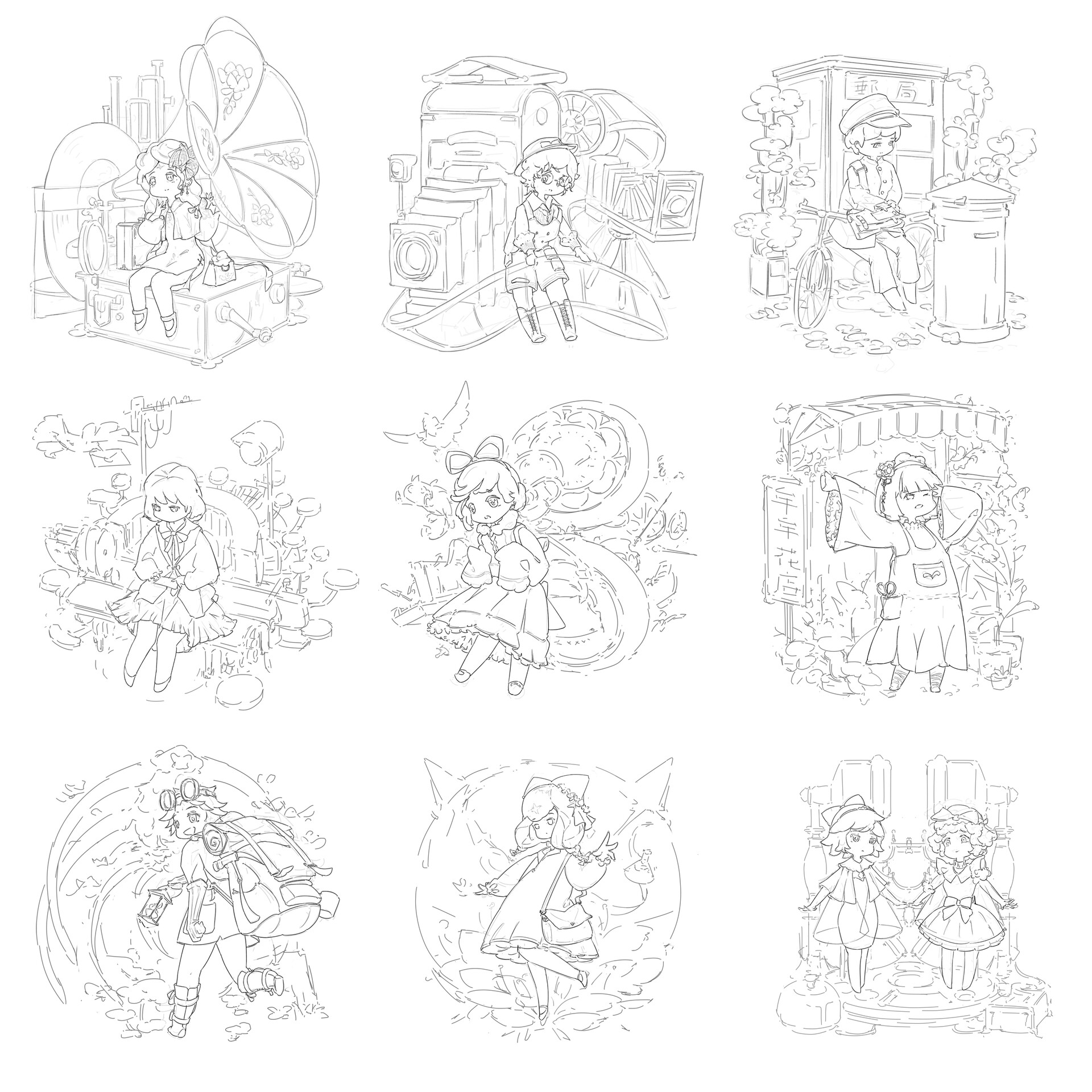 ArtStation - Role design draft