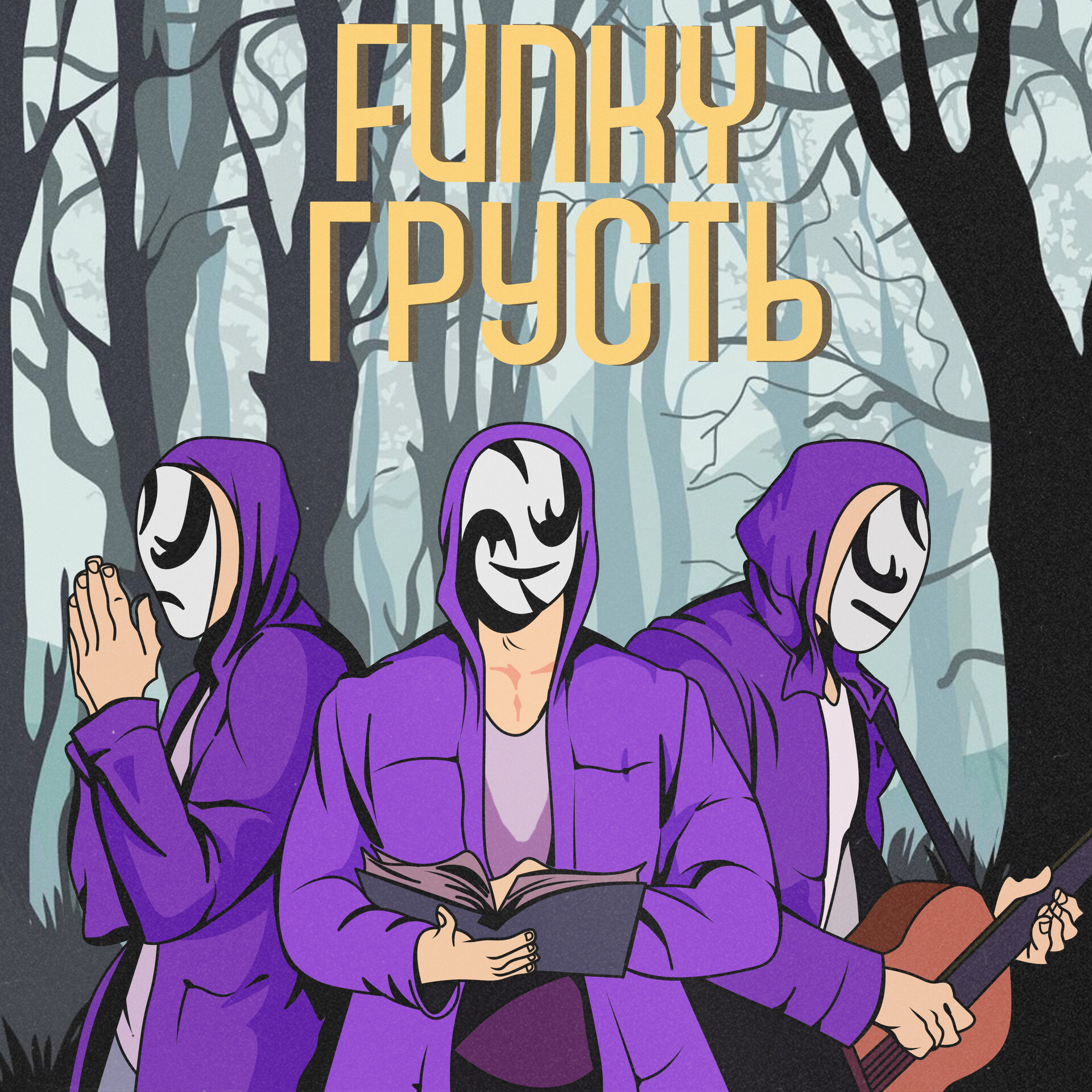 ArtStation - Funky - Sad