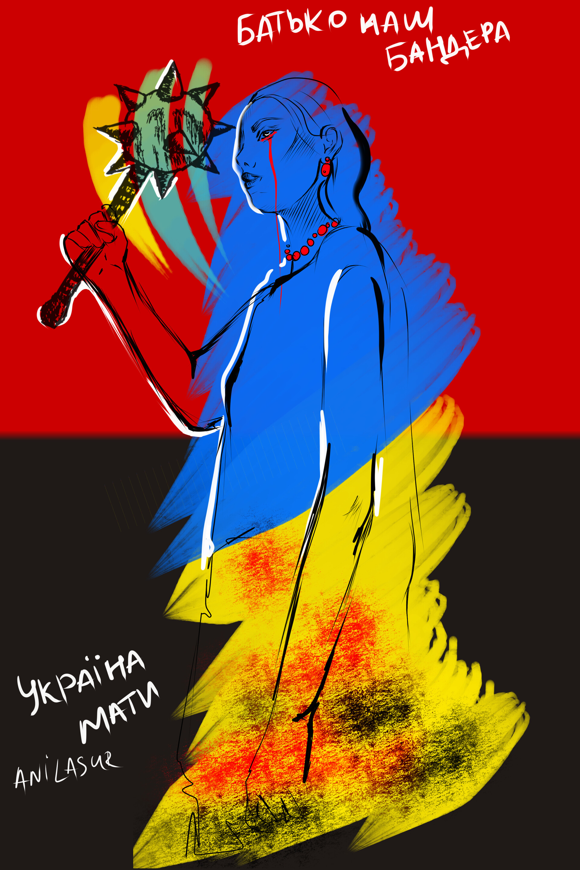 ArtStation - UKRAINE MOTHER