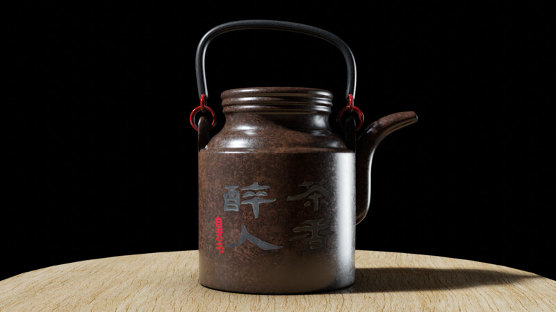 ArtStation - Kevin Nguyen