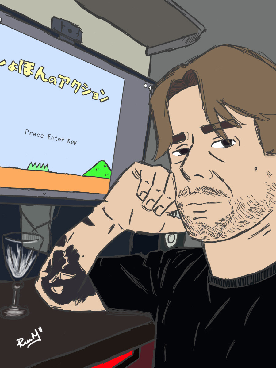 ArtStation - Dross 2.0