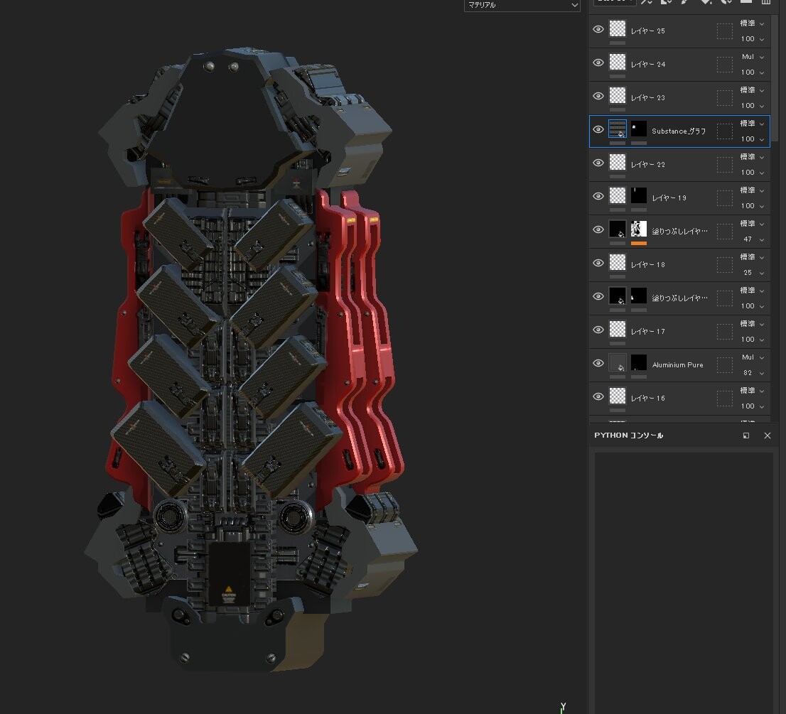 Milpix ™ - Game polygon: Mecha module Studies