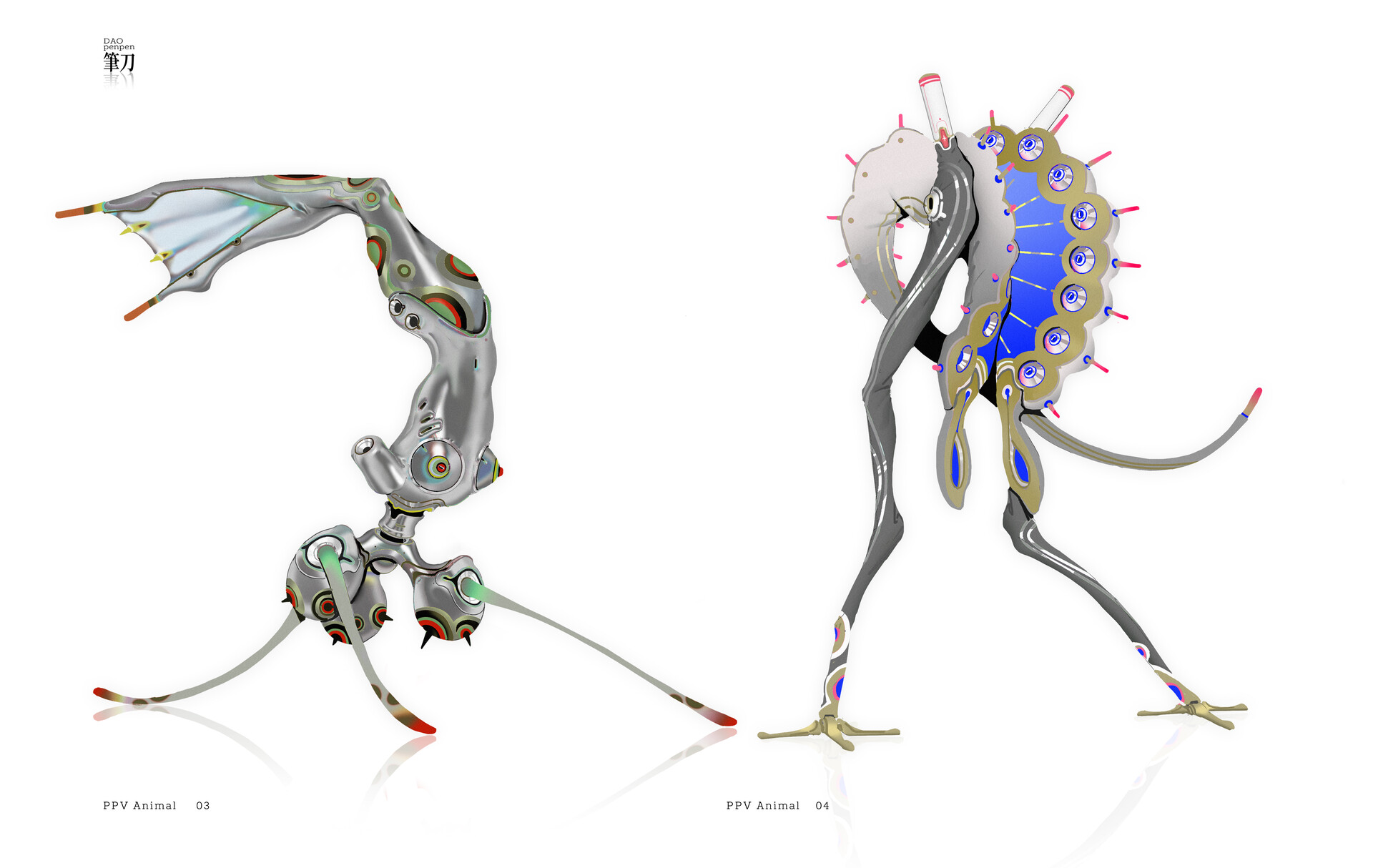 Dao penpen - Mechanical creature ：Collection