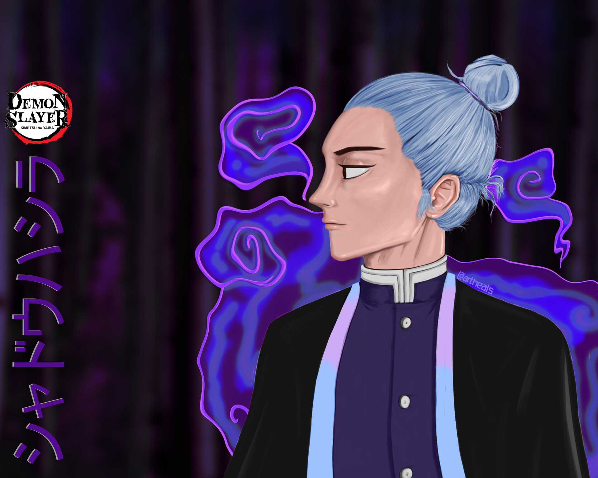 ArtStation - Shadow hashira