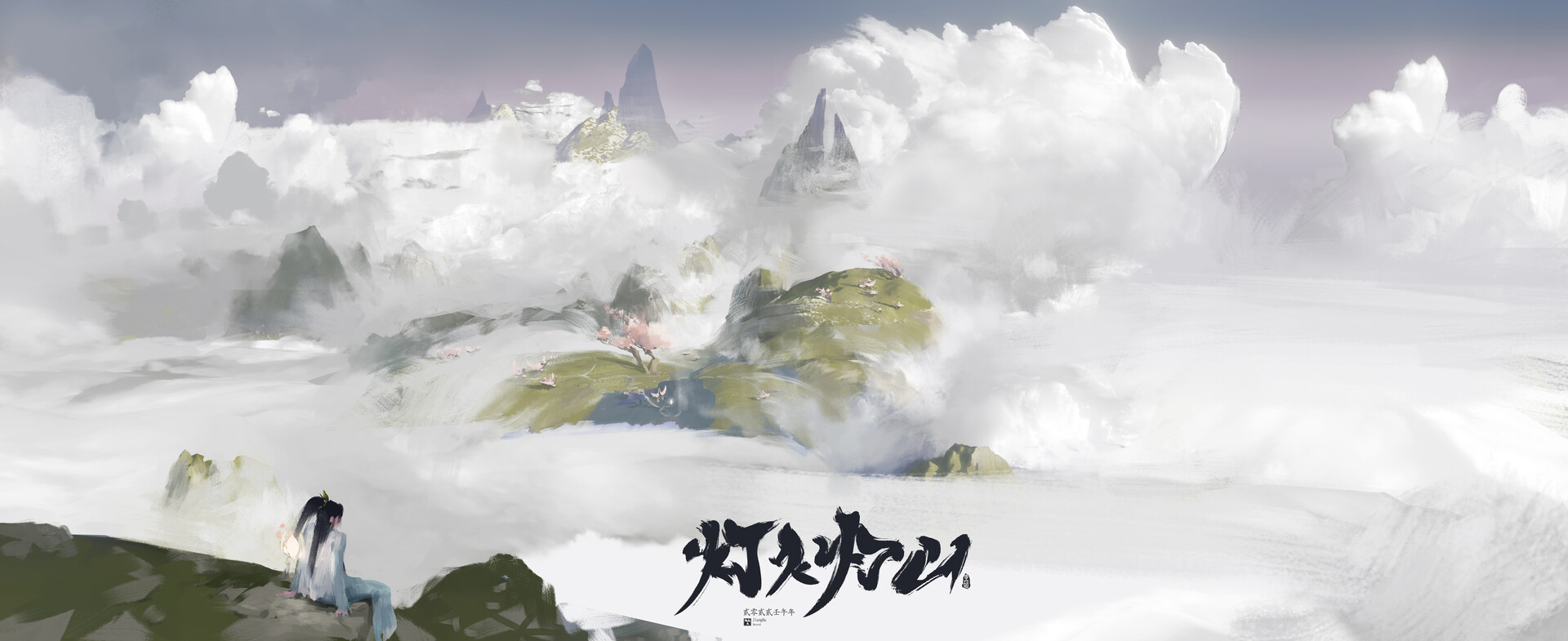 wang-bo-4.jpg (1920×785)-花瓣网