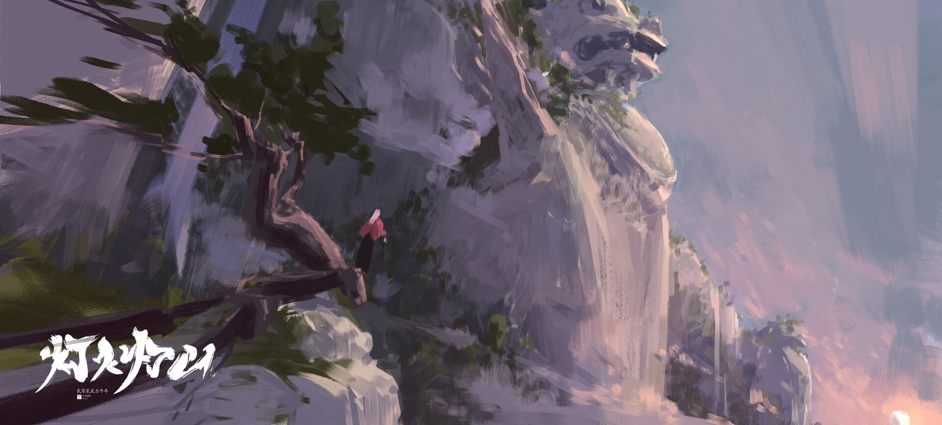 wang-bo-3-1.jpg (1920×867)