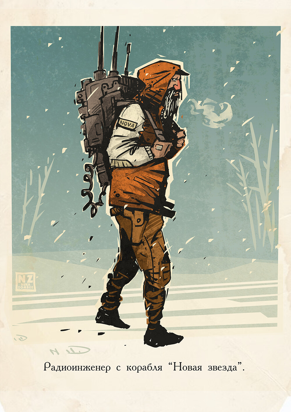 ArtStation - Retrofuturistic illustration. Engineer from NOVA spaceship