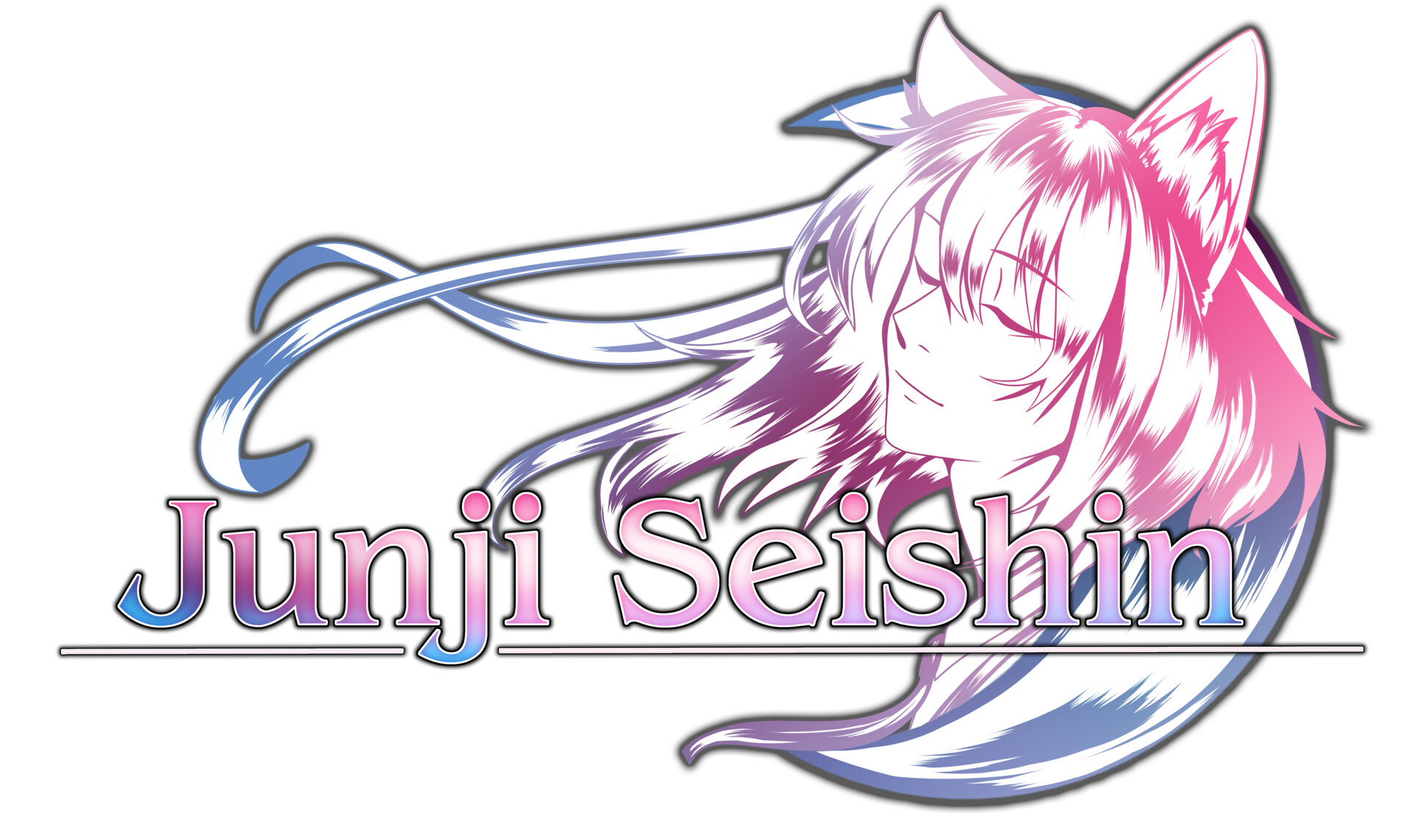 Junji Logo Placeit Horror Themed Logo Maker Featuring A Demon Anime