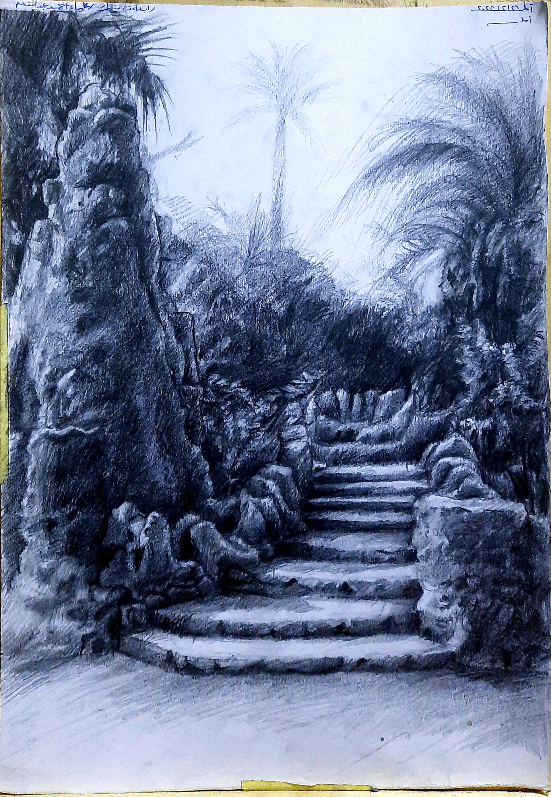 ArtStation - Aquarium Grotto Garden