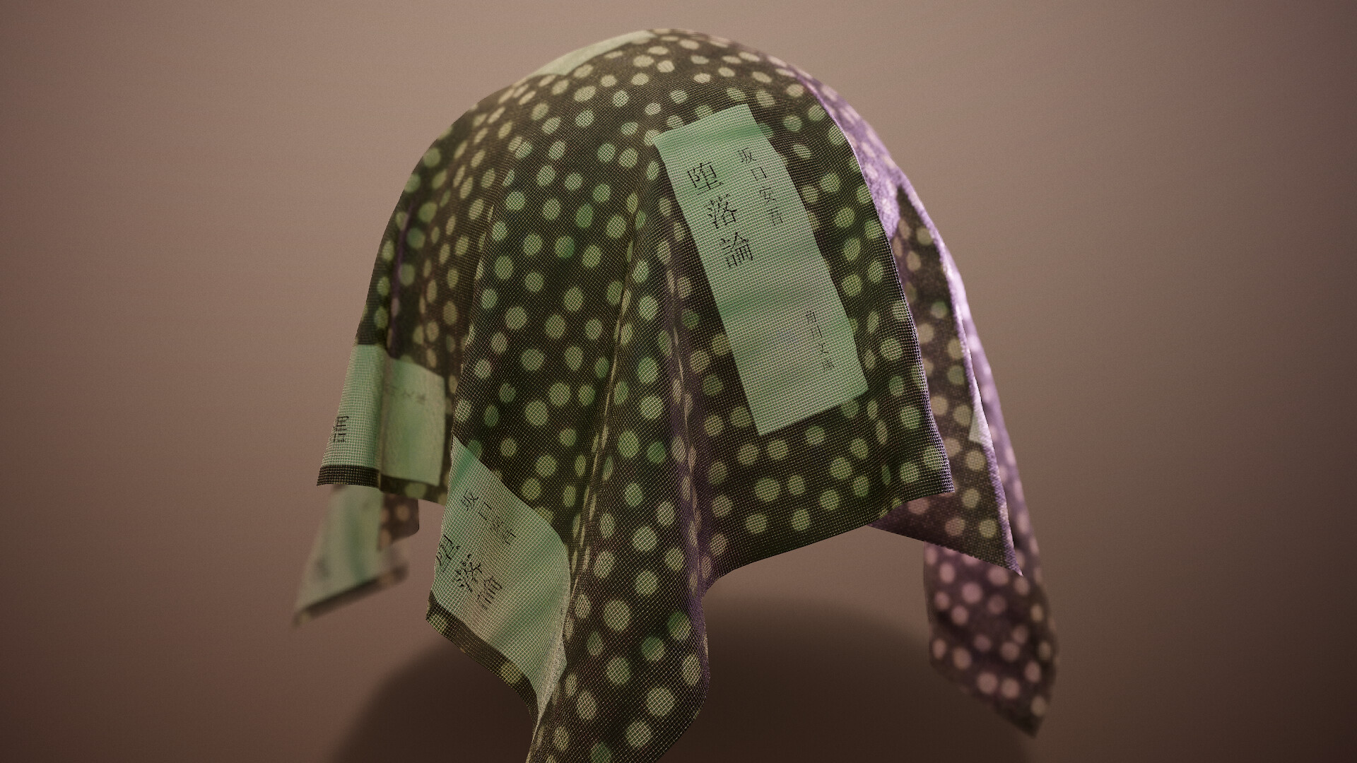 ArtStation - Dust jacket Material "Darakuron"