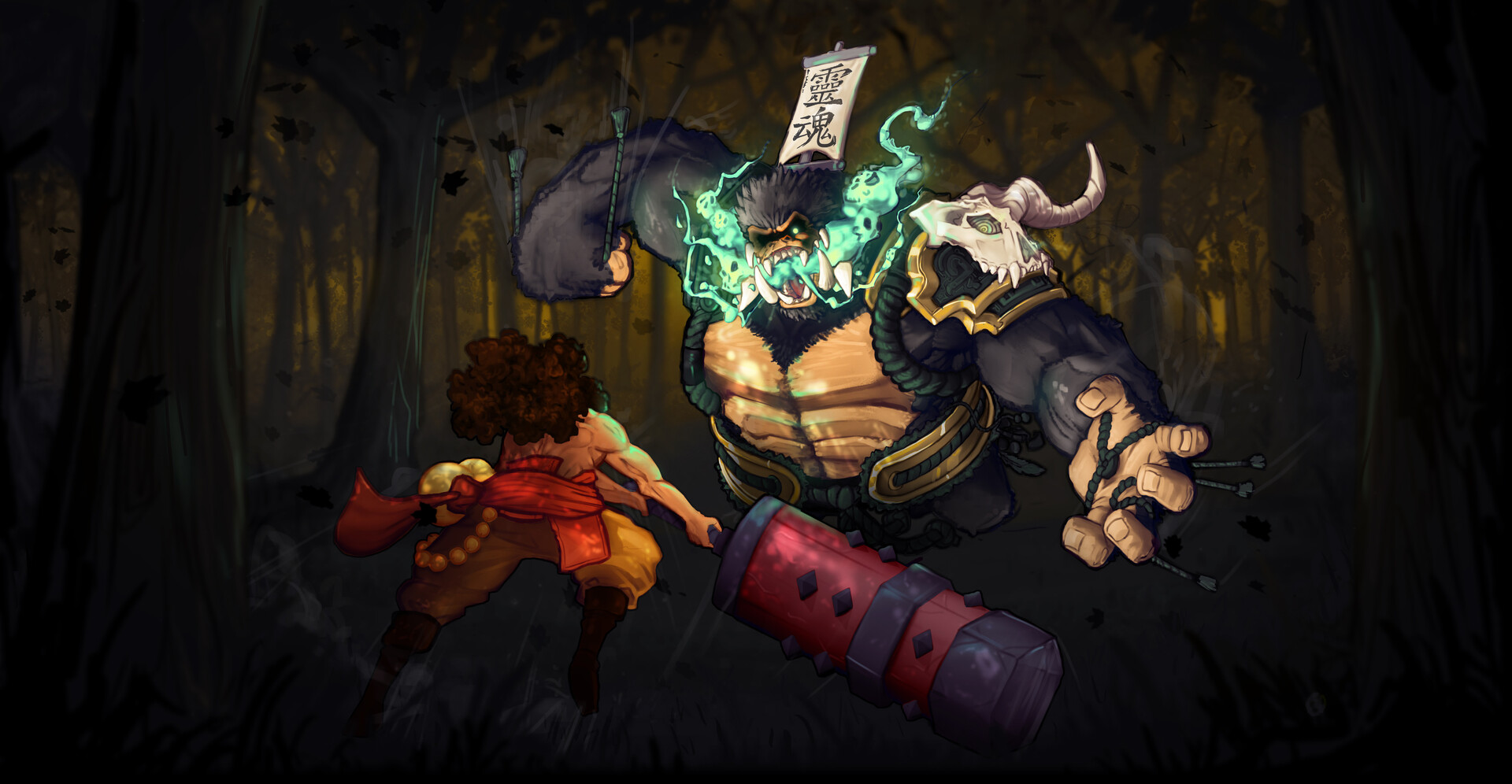 ArtStation - The Soul Beast