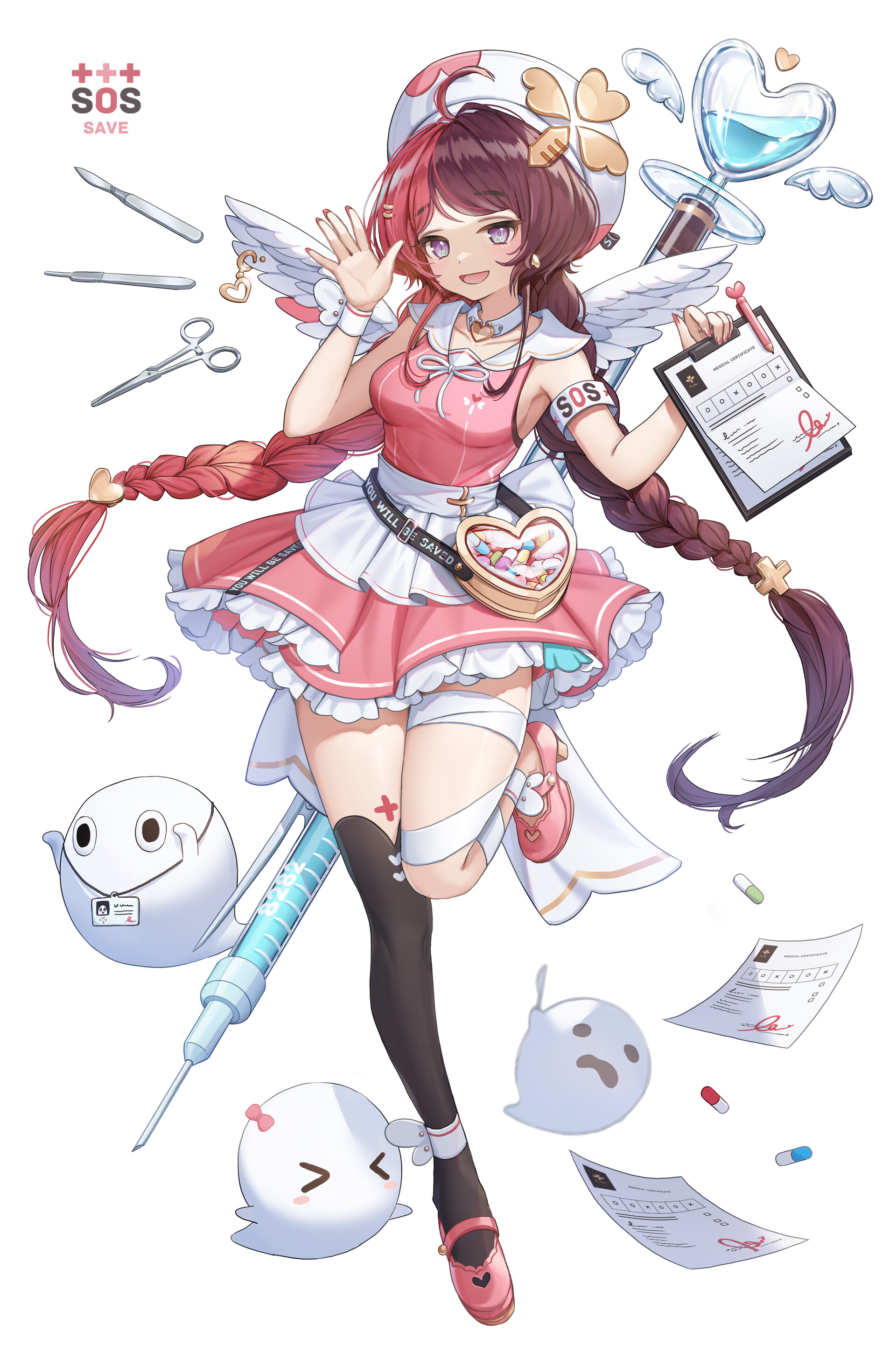 ArtStation - SOS SAVE