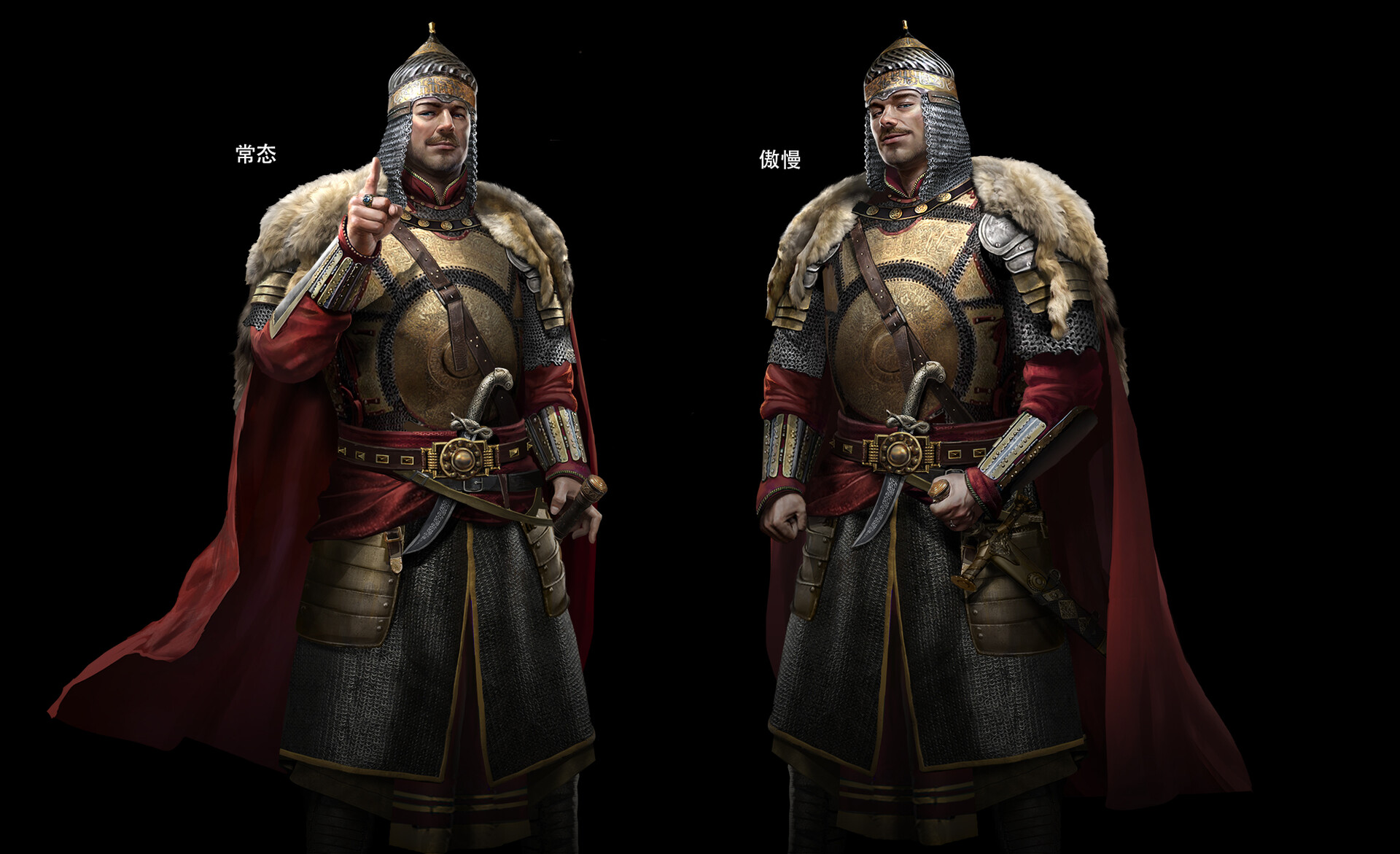 ArtStation - General Ottoman