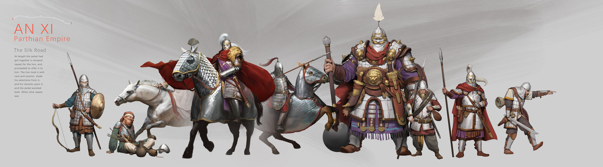 shi-bing-asdcas.jpg (1920×533)