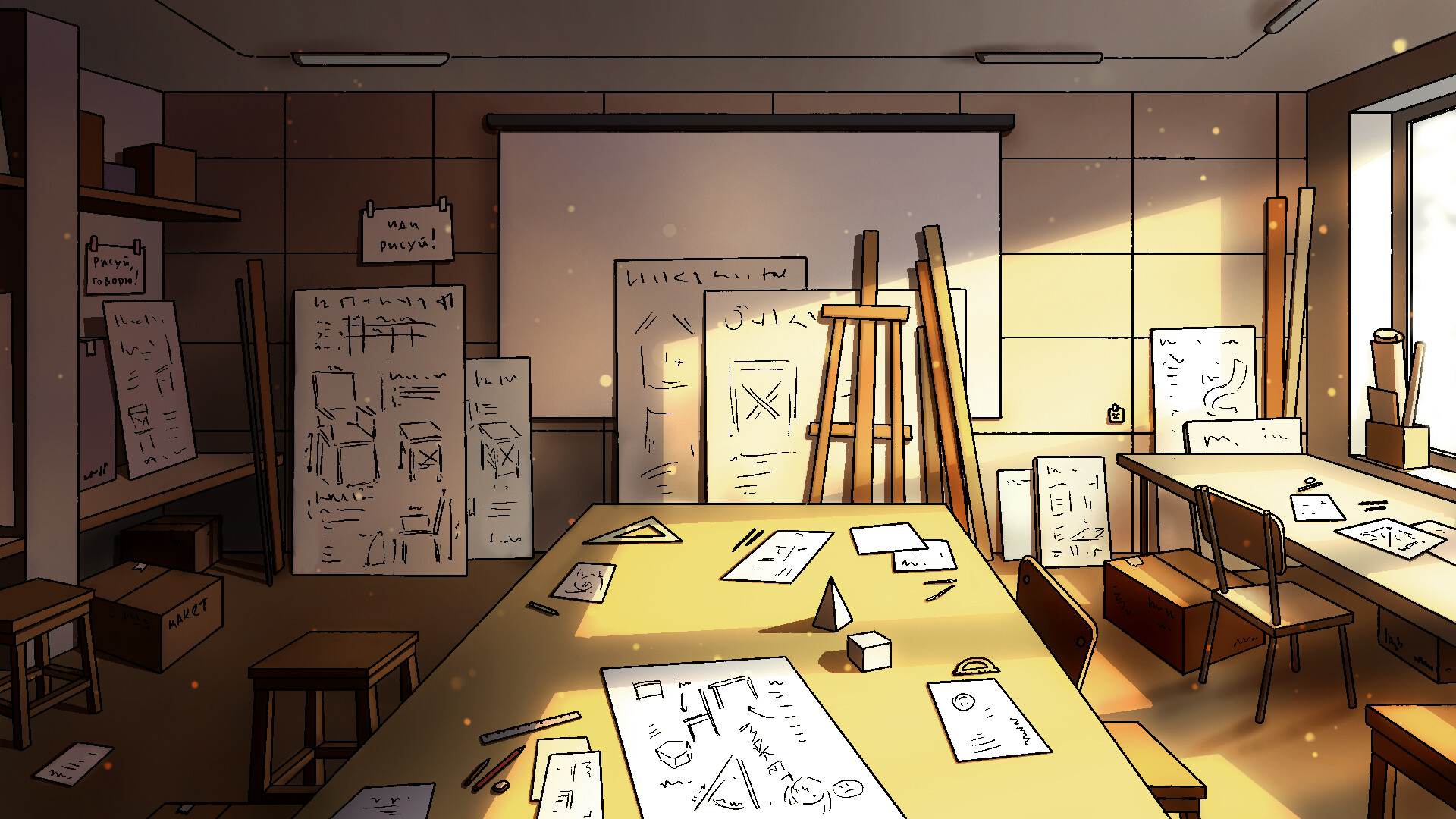 ArtStation - Classroom