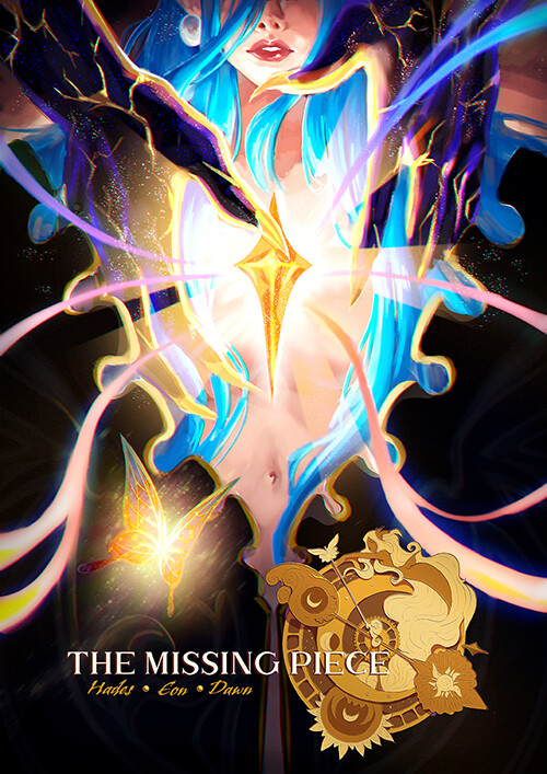 ArtStation - The Missing Piece Part
