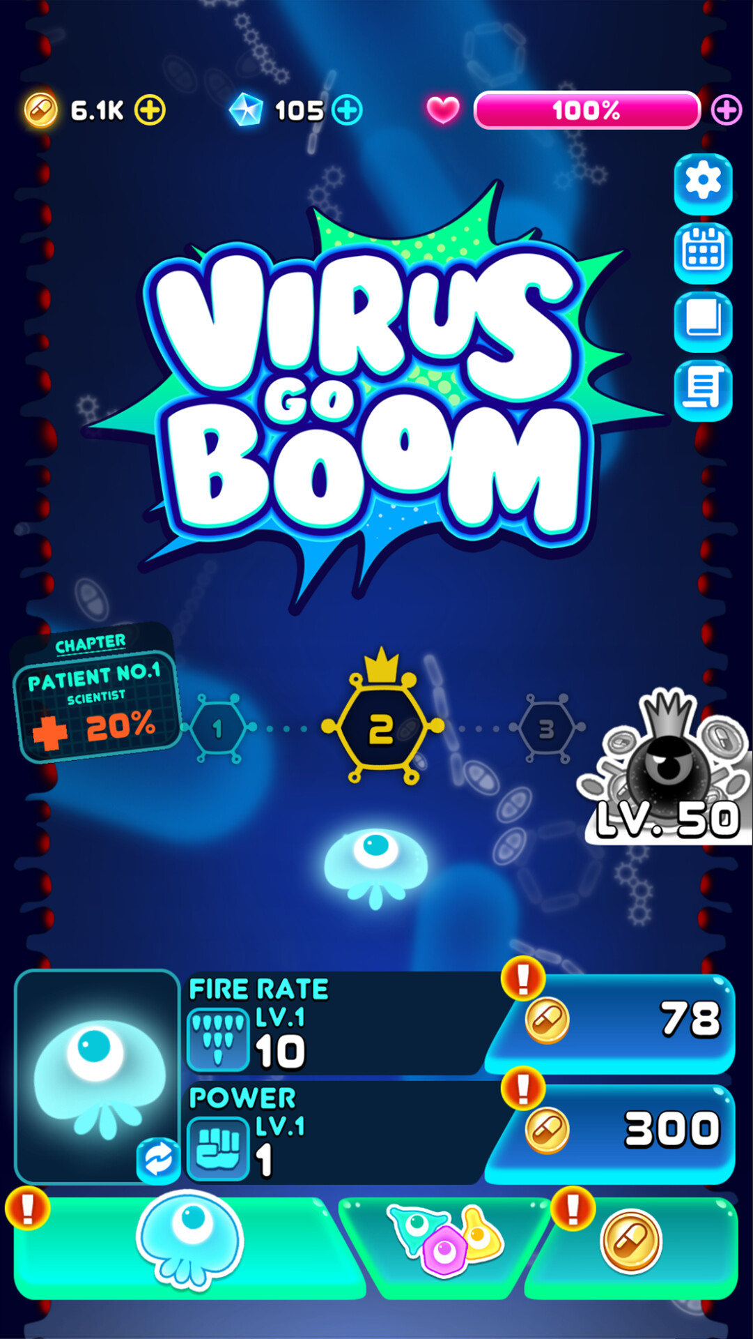 DHKIM - Super Cell Boy(2019)