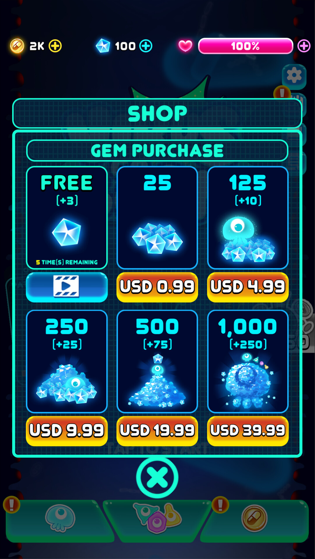 DHKIM - Super Cell Boy(2019)