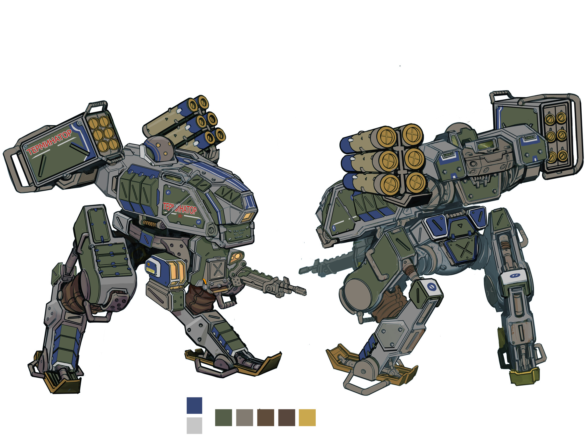 ArtStation - Chernobog Armored Detachment