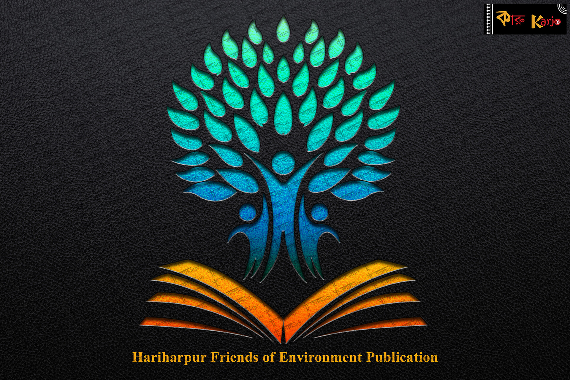 ArtStation - Publication house Logo