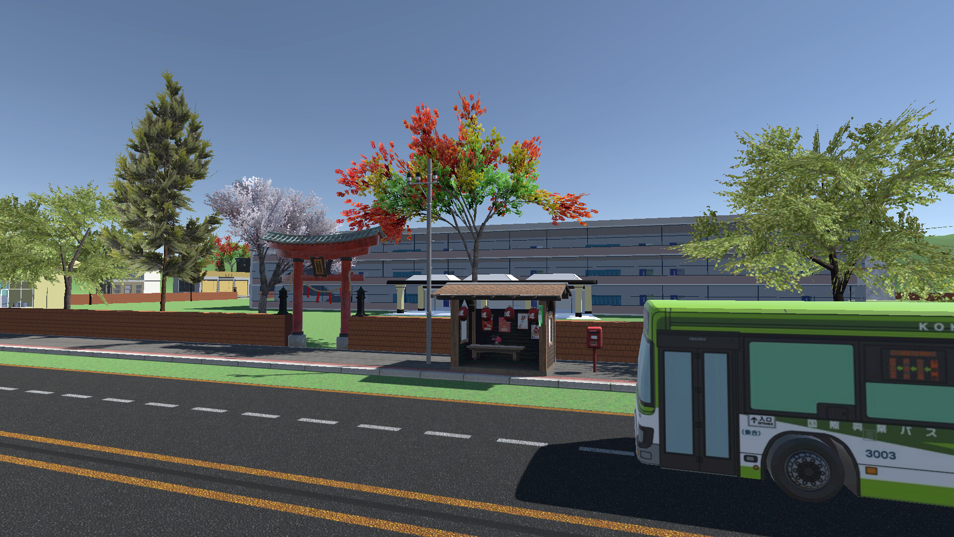 ArtStation - Mobile School Simulator Game