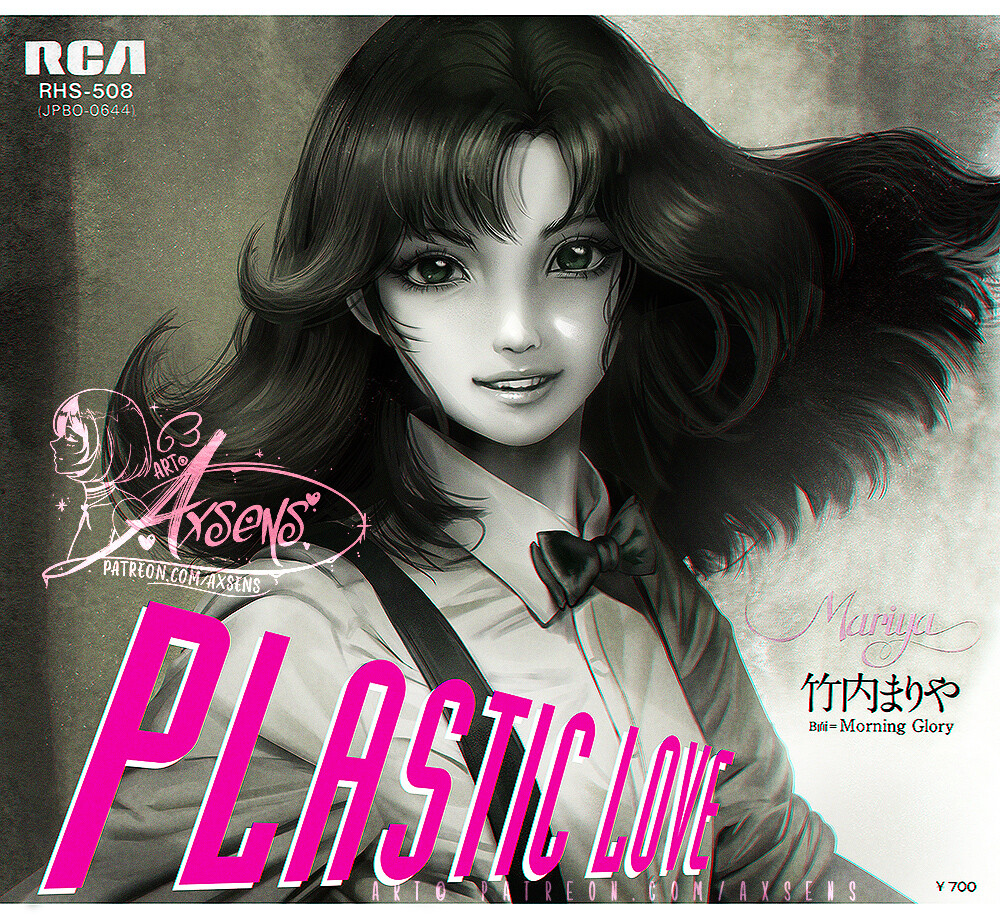 ArtStation - Plastic Love