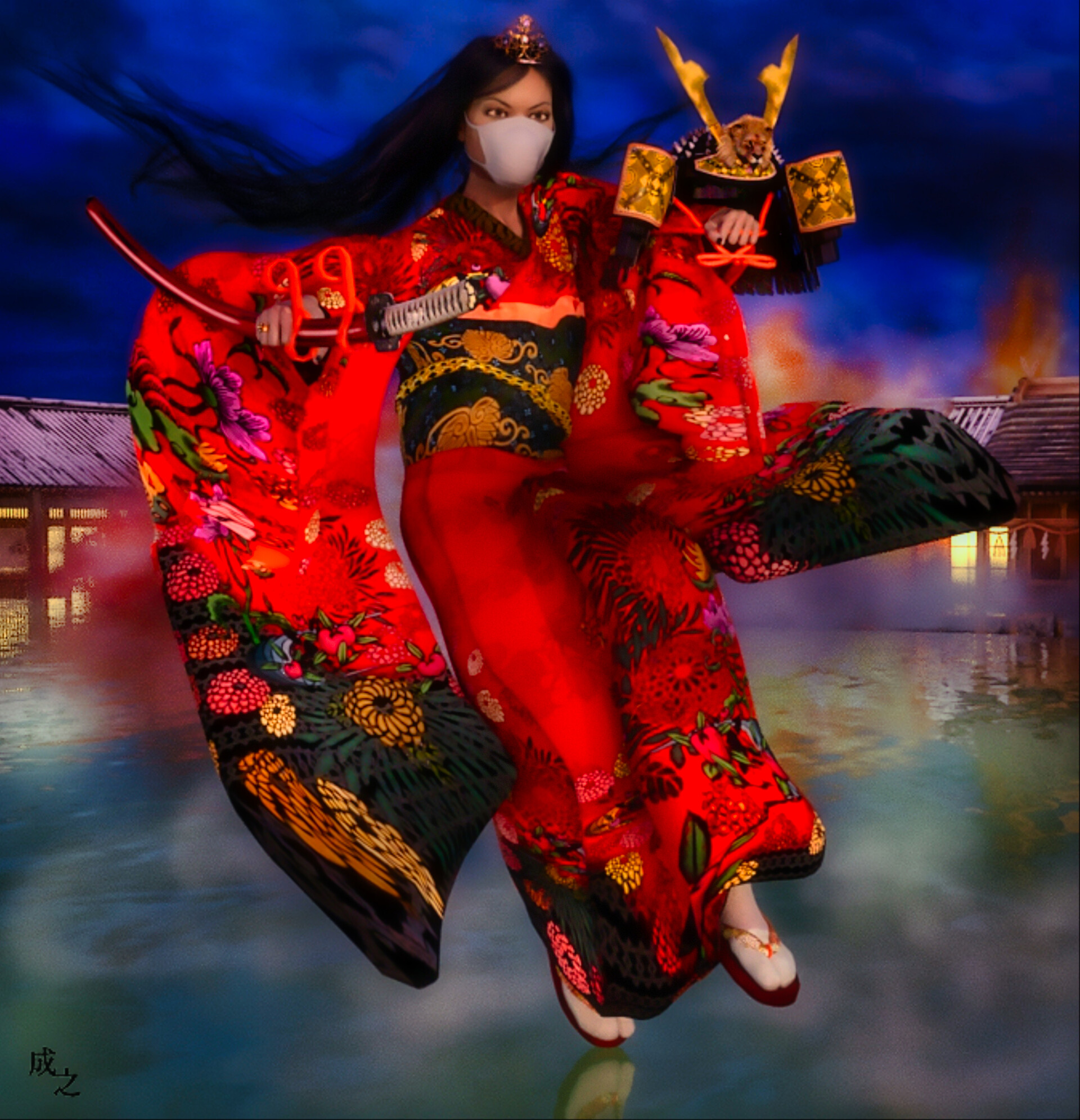 NARIYUKI SHIMAMOTO - YAEGAKI-HIME (FROM JAPANESE HISTORICAL DRAMA ...