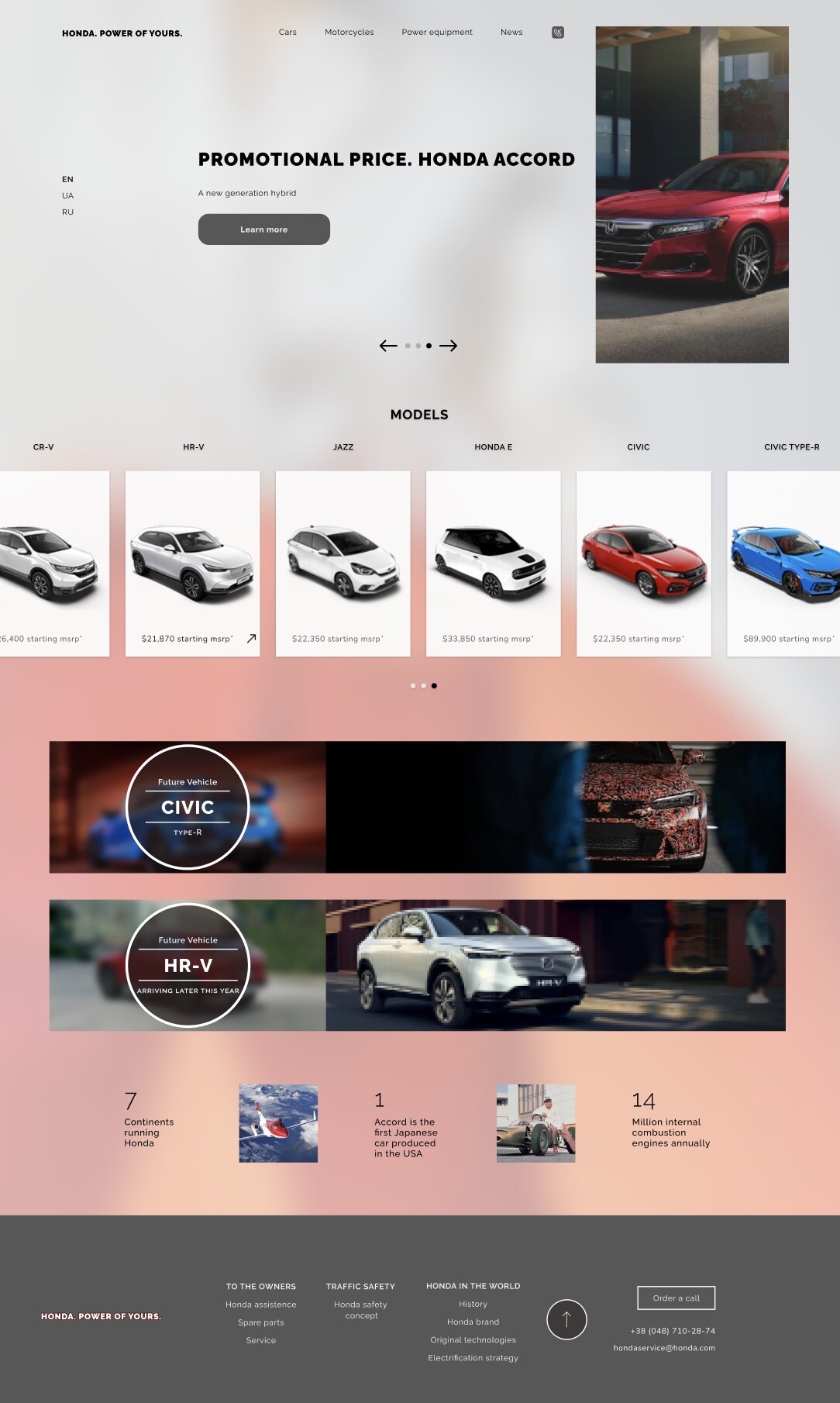 ArtStation - Design website Car shop
