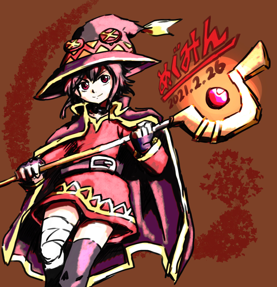 ArtStation - megumin